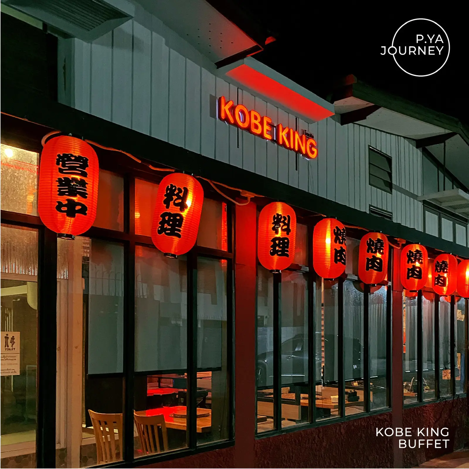 KOBE KING ร้านปิ้งย่างเนื้อวากิวไทยสไตล์ญี่ปุ่น 🥩🥢 บุฟเฟต์สุด | แกลเลอ ...