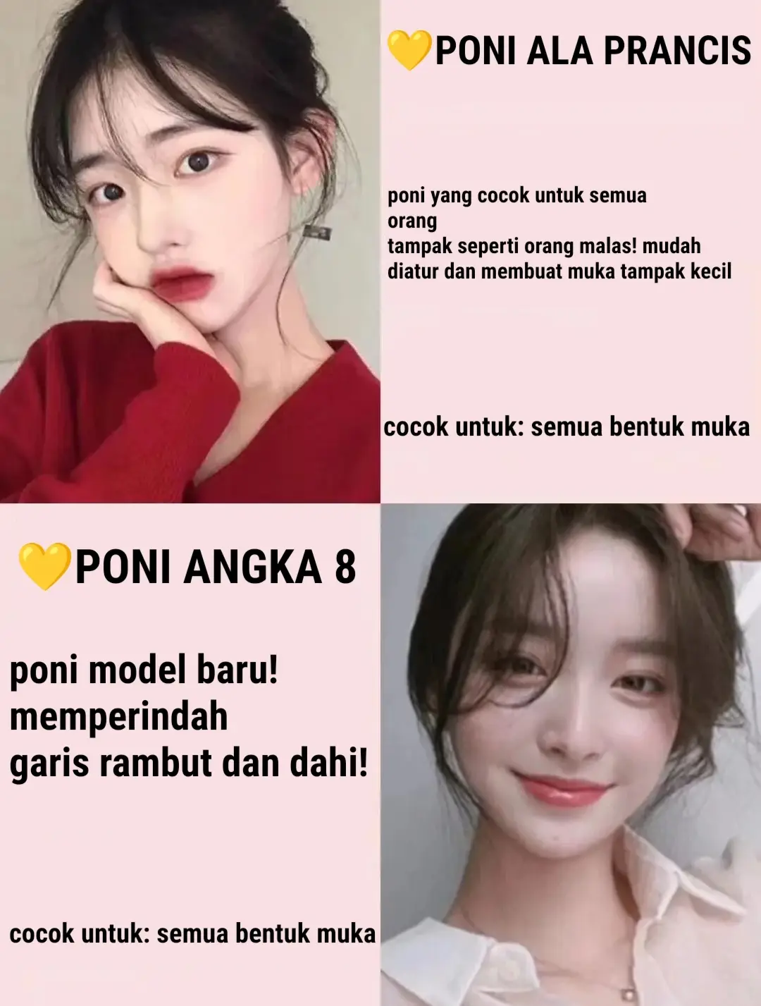KUMPULAN MODEL PONI 💇‍♀️ | Galeri diposting oleh hairluv | Lemon8