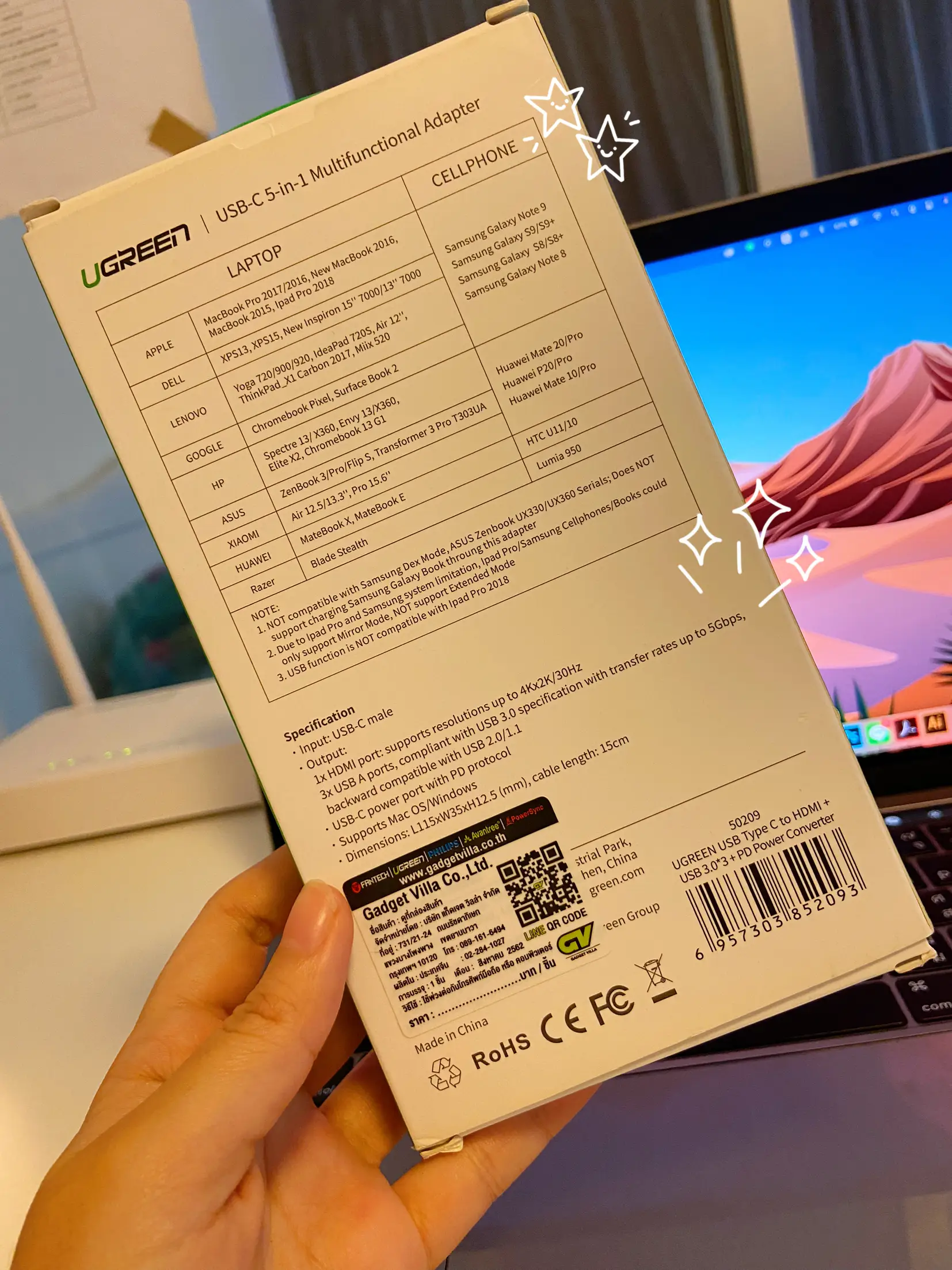 TYPE-C 5-in-1 | แกลเลอรีที่โพสต์โดย BundBund | Lemon8