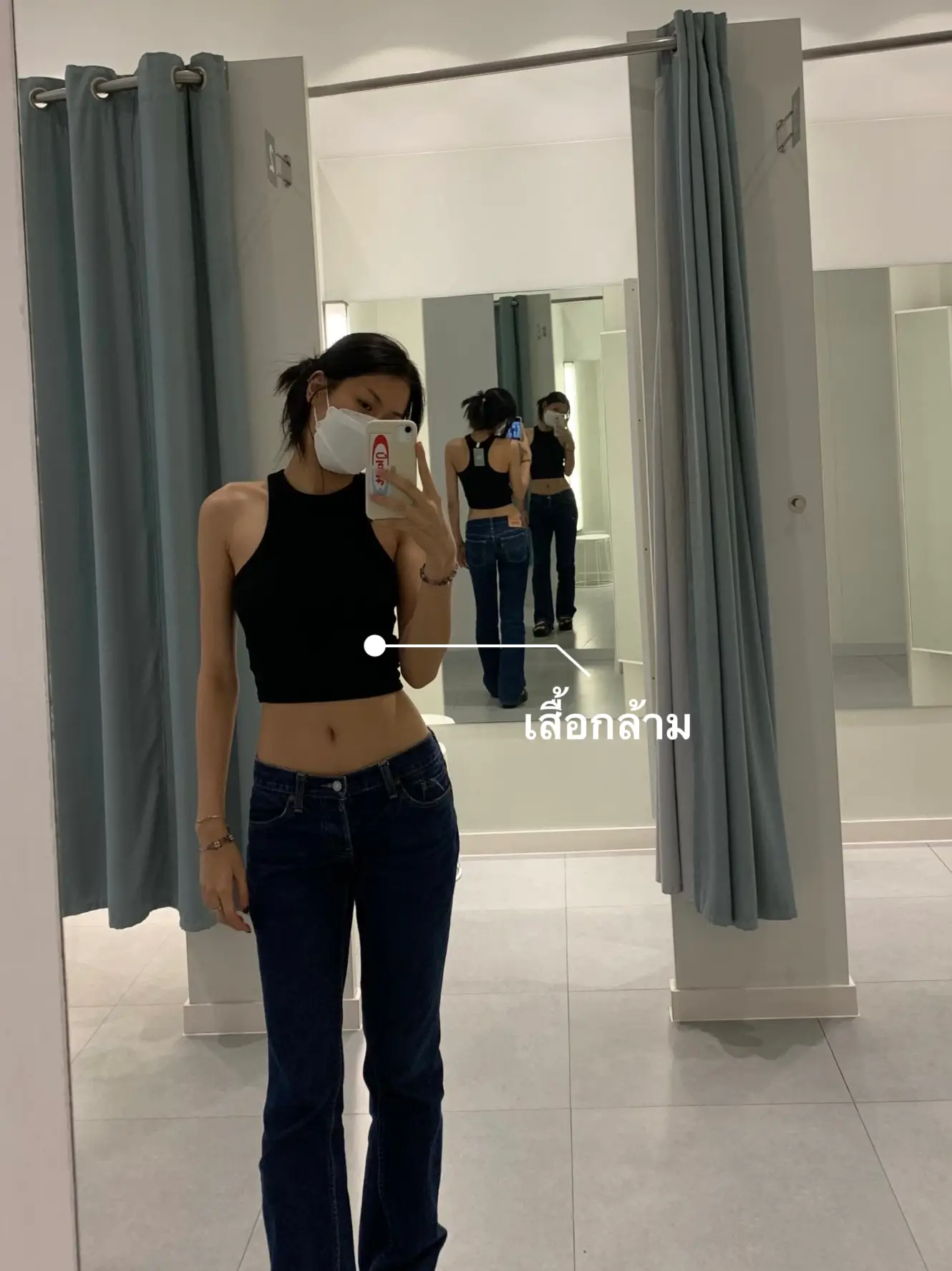 Slay in my mama’s levi’s ️ | แกลเลอรีที่โพสต์โดย raveesara | Lemon8