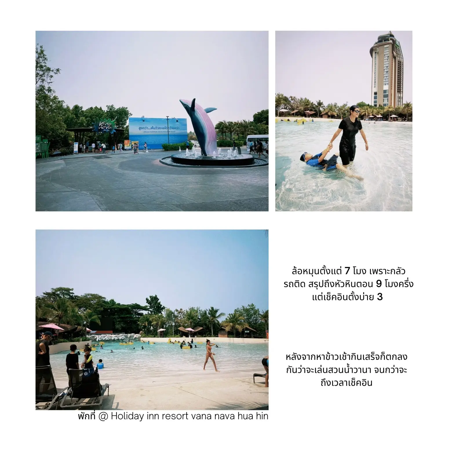 One Day With...ครอบครัว… | แกลเลอรีที่โพสต์โดย Peanut Butter | Lemon8