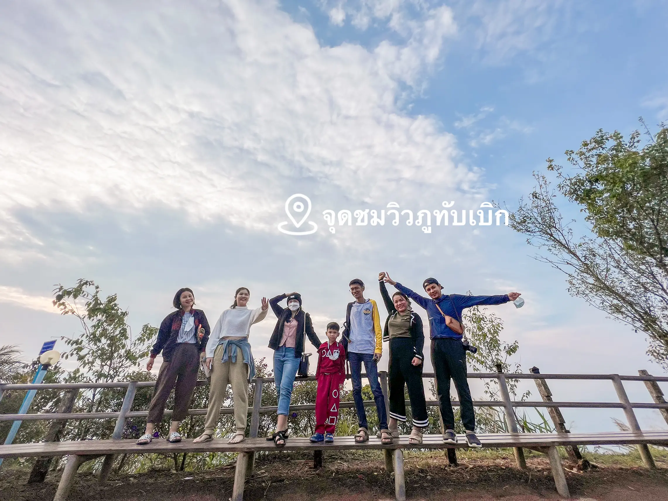 One Day trip ที่เขาค้อ เพชรบูรณ์ | แกลเลอรีที่โพสต์โดย Katniss | Lemon8