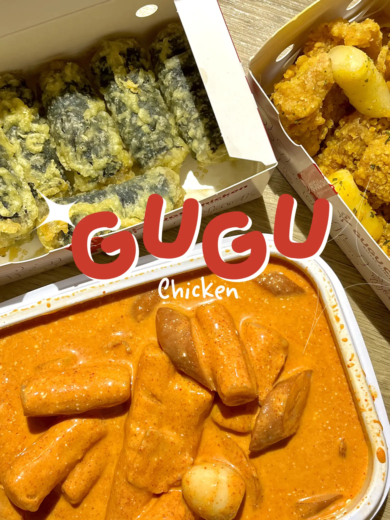 gugu chicken รีวิว รสไหนอร่อย pantip - การค้นหาใน Lemon8