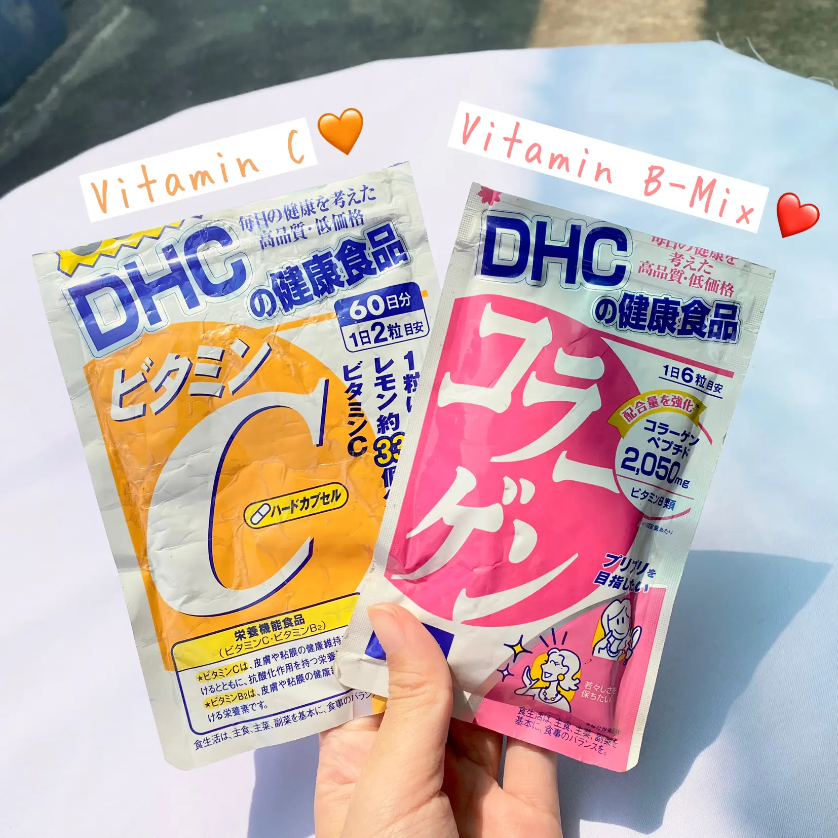 รีวิว วิตามิน Dhc - การค้นหาใน Lemon8