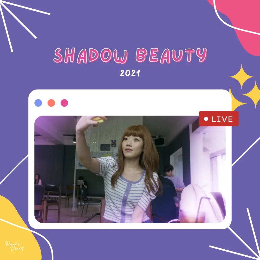 ซีรีส์เกาหลี กับเรื่องราวของ Influencer | แกลเลอรีที่โพสต์โดย PawisDiary | Lemon8