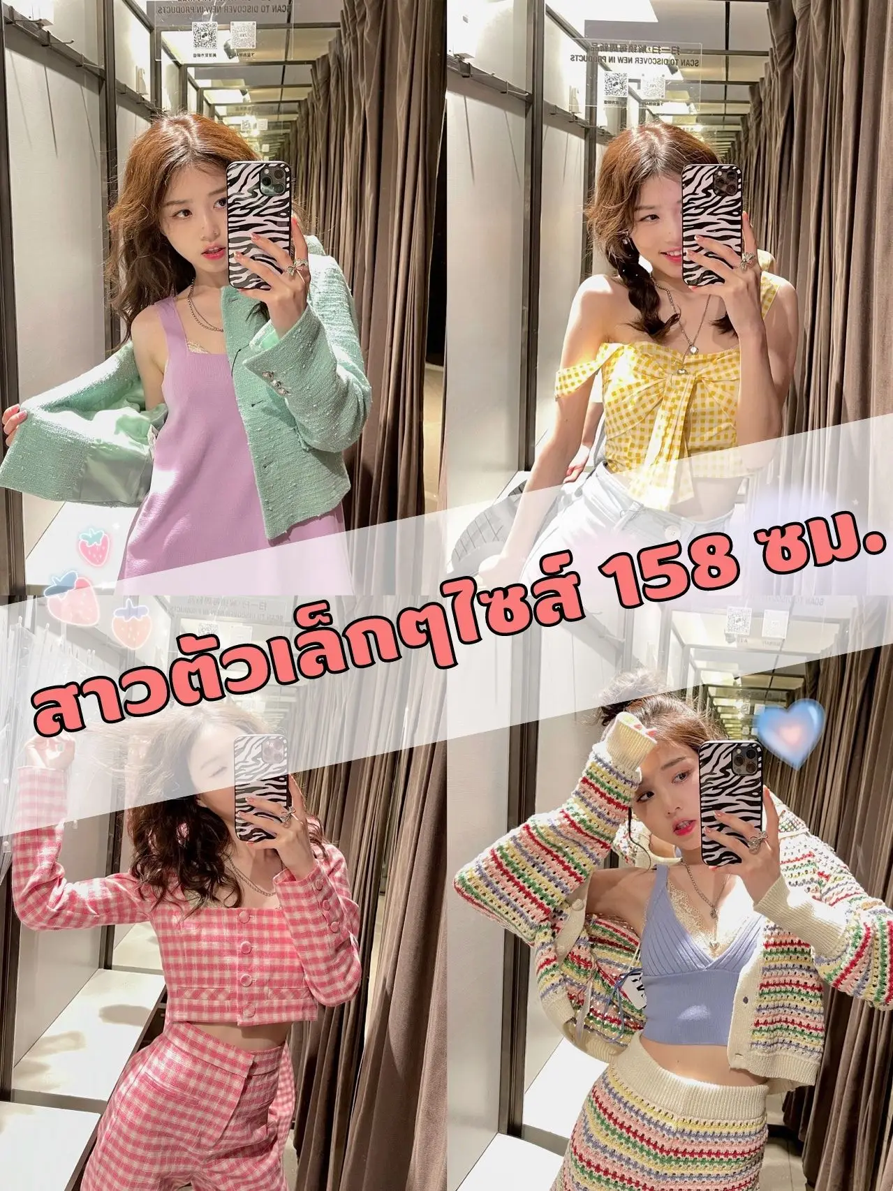 A little girl, size 158 cm. | Gallery posted by FashionQueen | Lemon8