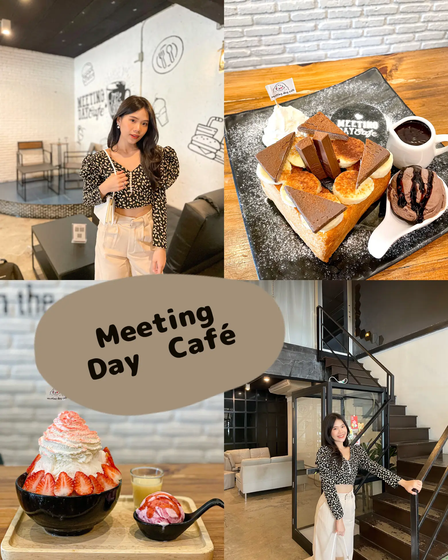 Meeting Day Café นครปฐม ใกล้ ม.ศิลปากร | แกลเลอรีที่โพสต์โดย ...