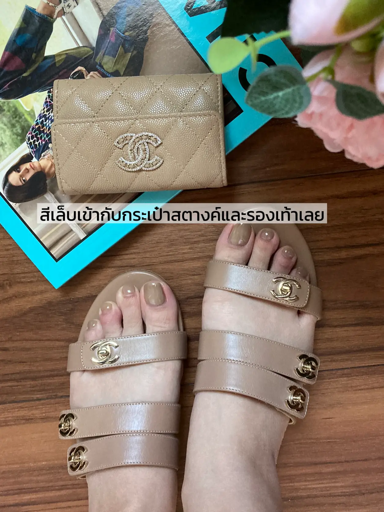 สีเล็บประจำเดือนนี้ Dark Beige 🤎 | แกลเลอรีที่โพสต์โดย emmkun | Lemon8