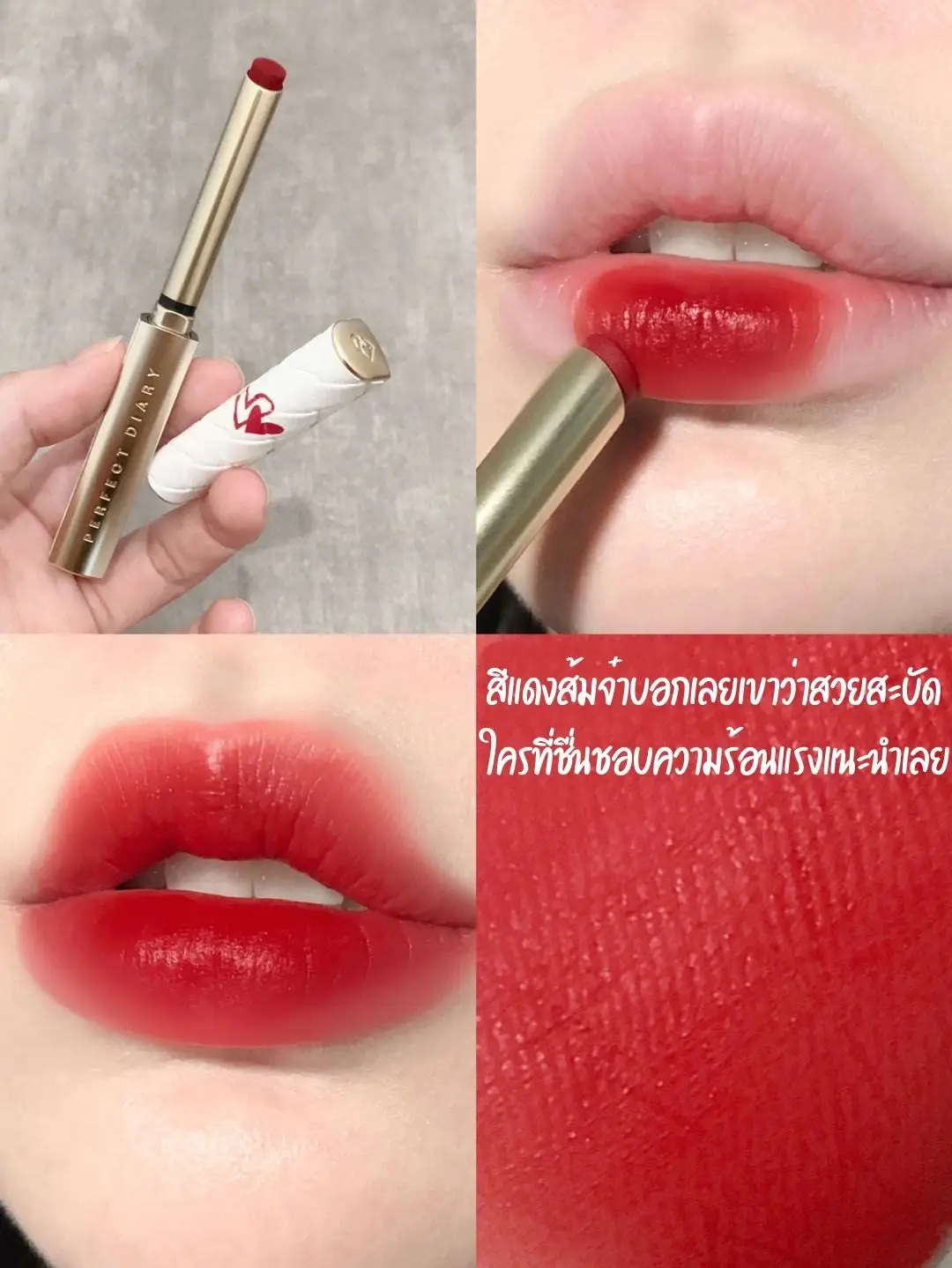 lipstick-is-like-eating-clear-ice-gallery-posted-by-makeuptips-lemon8