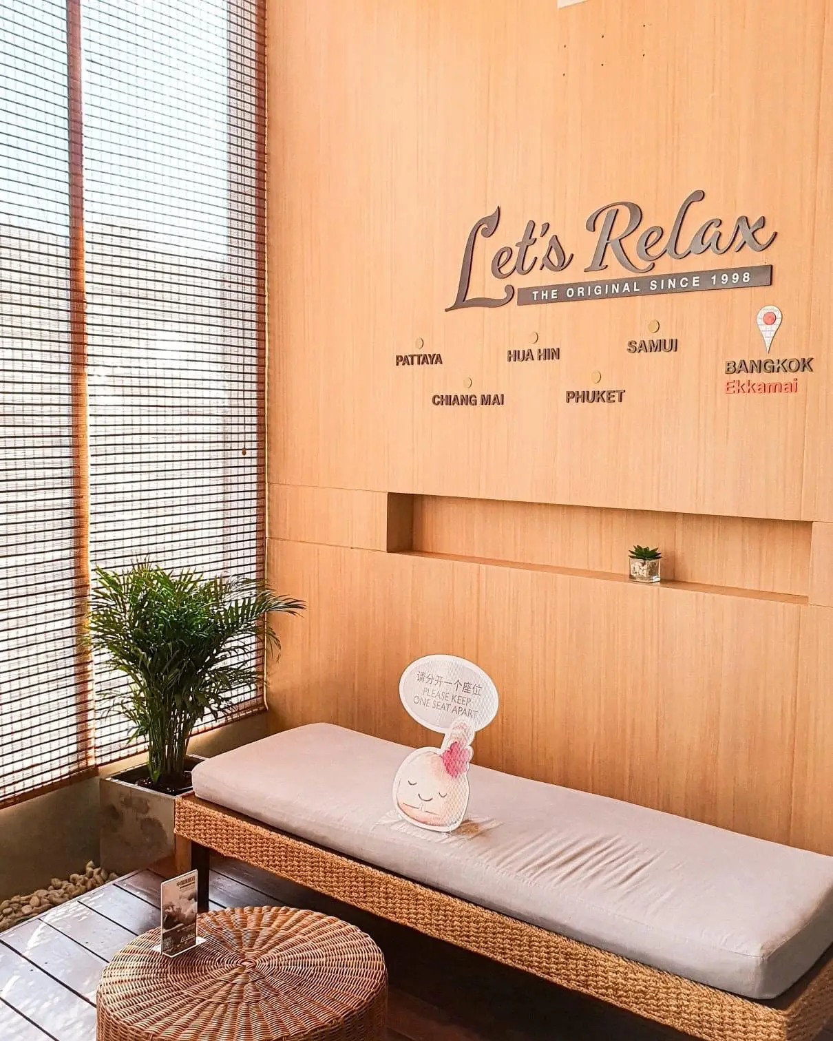 Let’s relax | แกลเลอรีที่โพสต์โดย Favorablep | Lemon8