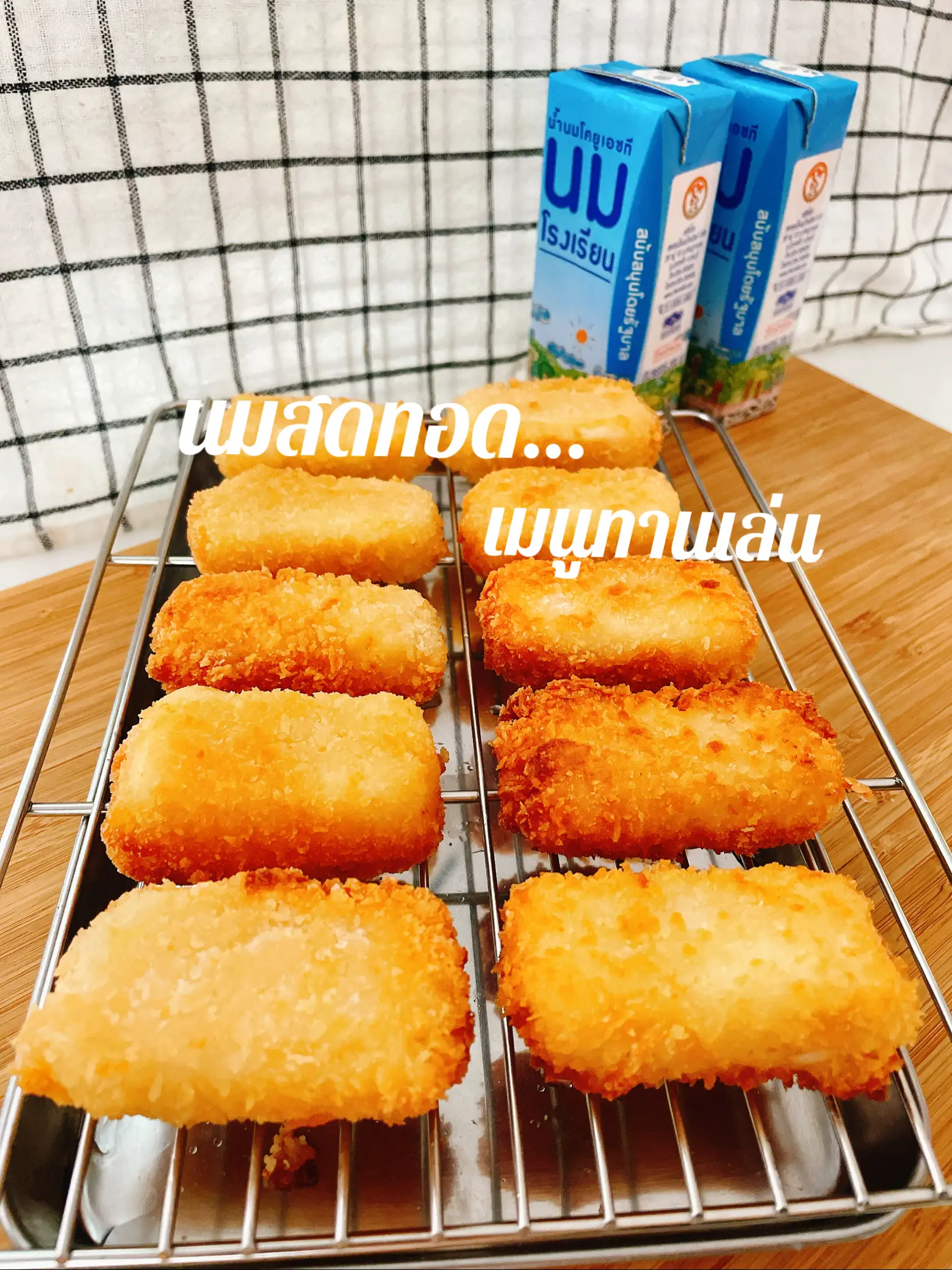 วิธีทอดถั่วลิสง หอมนาน กรอบนาน อร่อยไม่มีกลิ่นหืน | วิดีโอที่เผยแพร่โดย ...