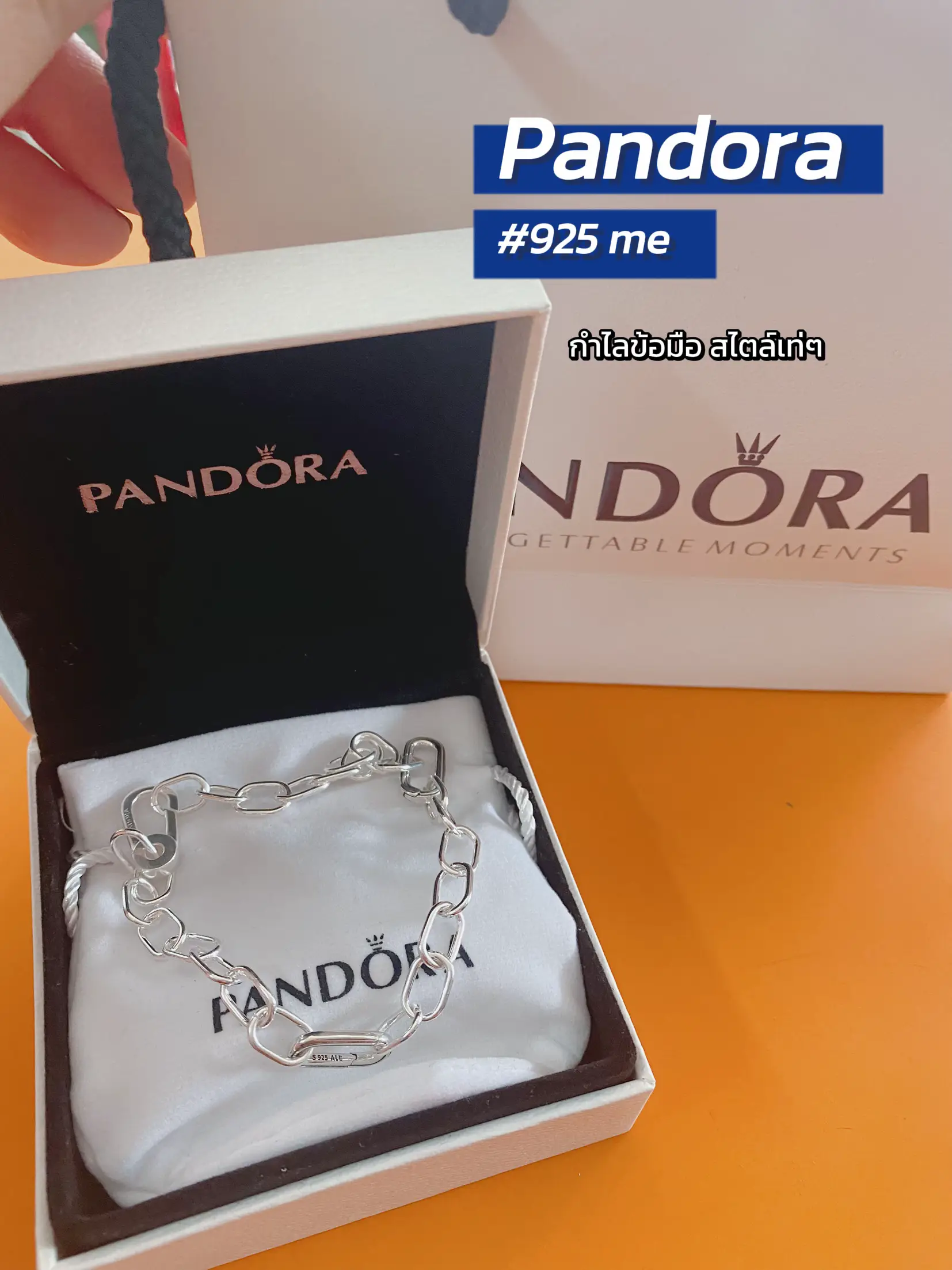 กำไลข้อมือแบรนด์ Pandora ชิ้นแรก | แกลเลอรีที่โพสต์โดย s_puii | Lemon8