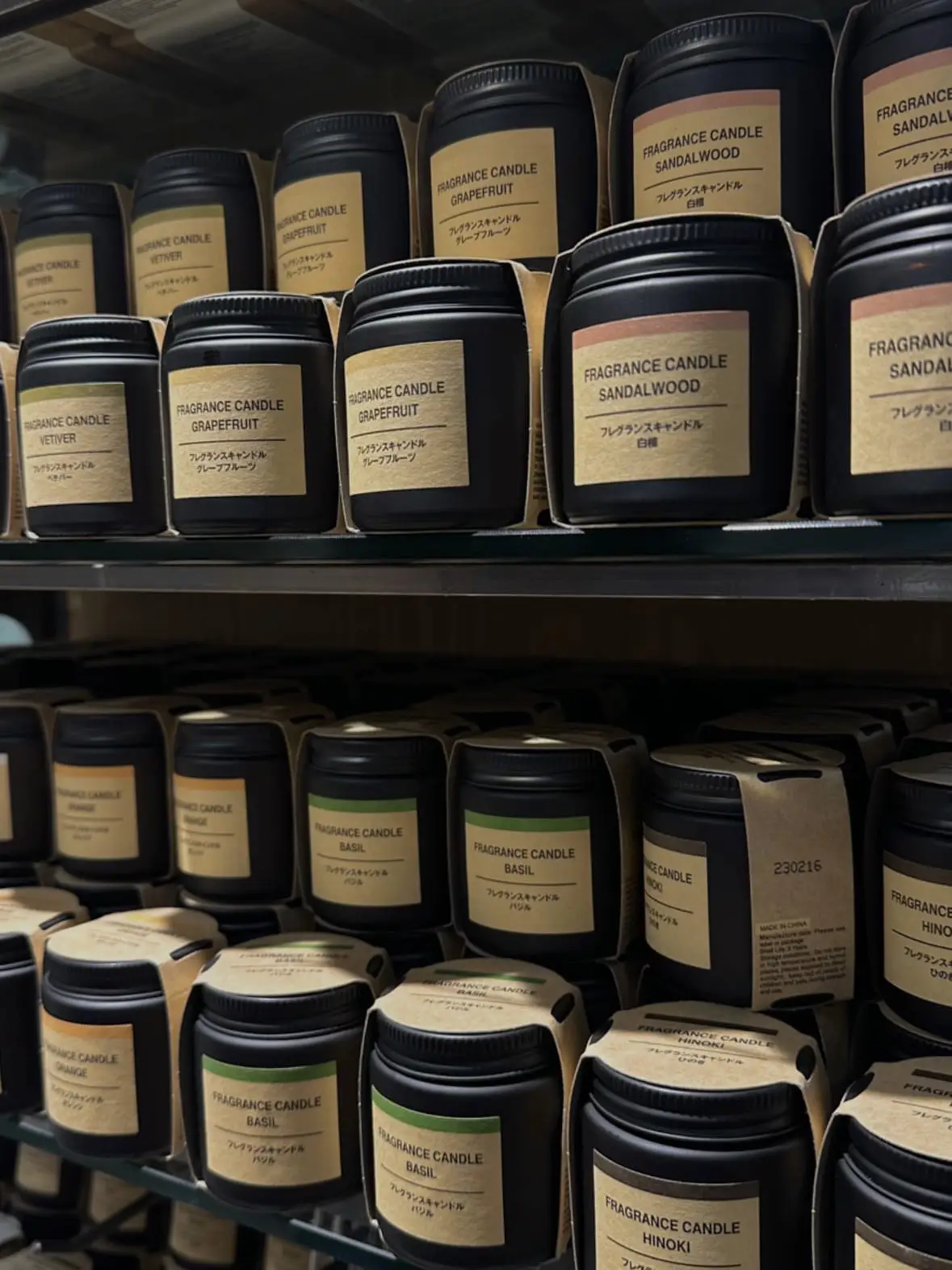 affordable scented candles from muji