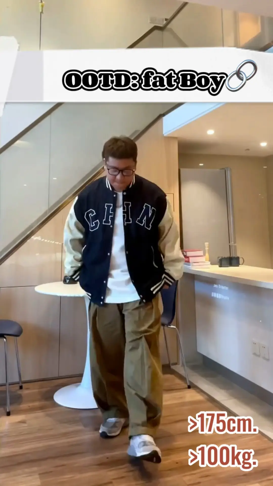 👔 OOTD (ผู้ชายหุ่นหมี🐻) แต่งยังไงก็รอด | แกลเลอรีที่โพสต์โดย gamer🥨 ...