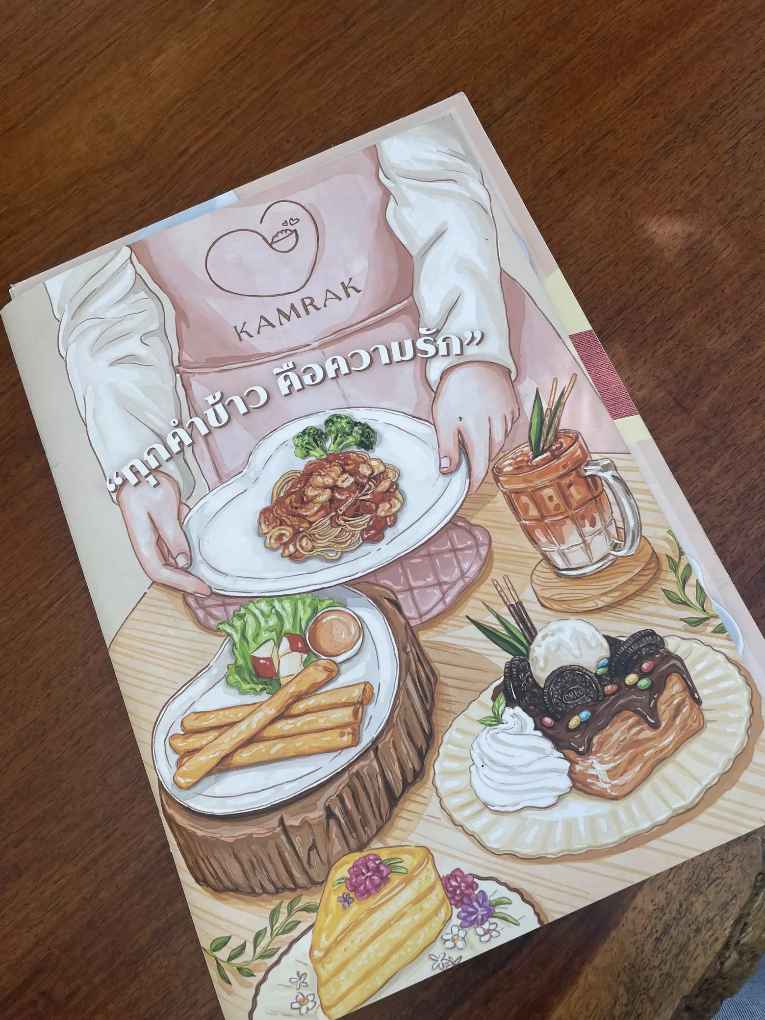Kamrak"คำรัก" คาเฟ่เปิดใหม่ เหมือนยกใจไปต่างจังหวัด🤍🤎 | แกลเลอรีที่ ...
