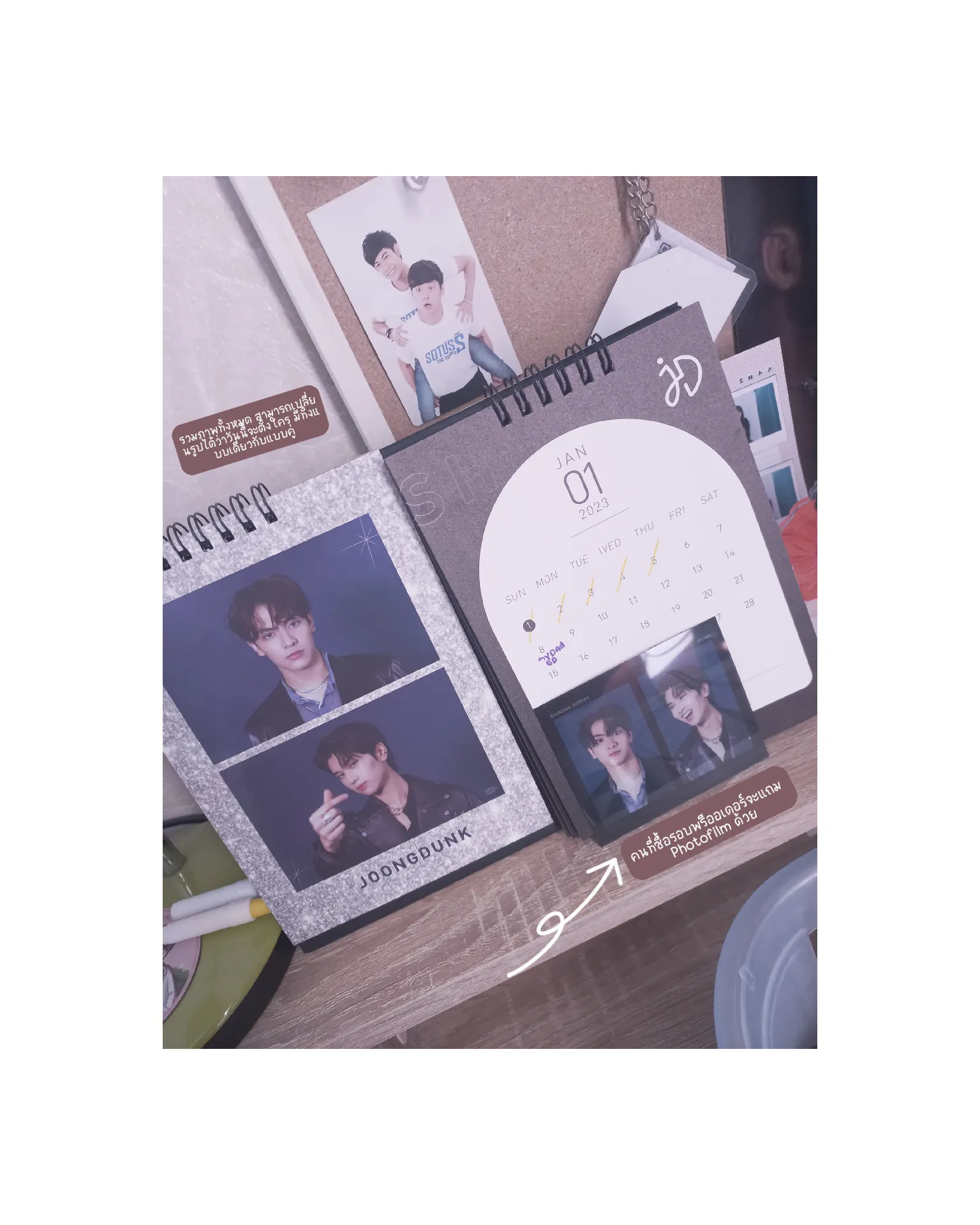 UNBOXING🌻|JD T-SHIRT & JD CALENDAR 🐶🐱🪄 | แกลเลอรีที่โพสต์โดย ...