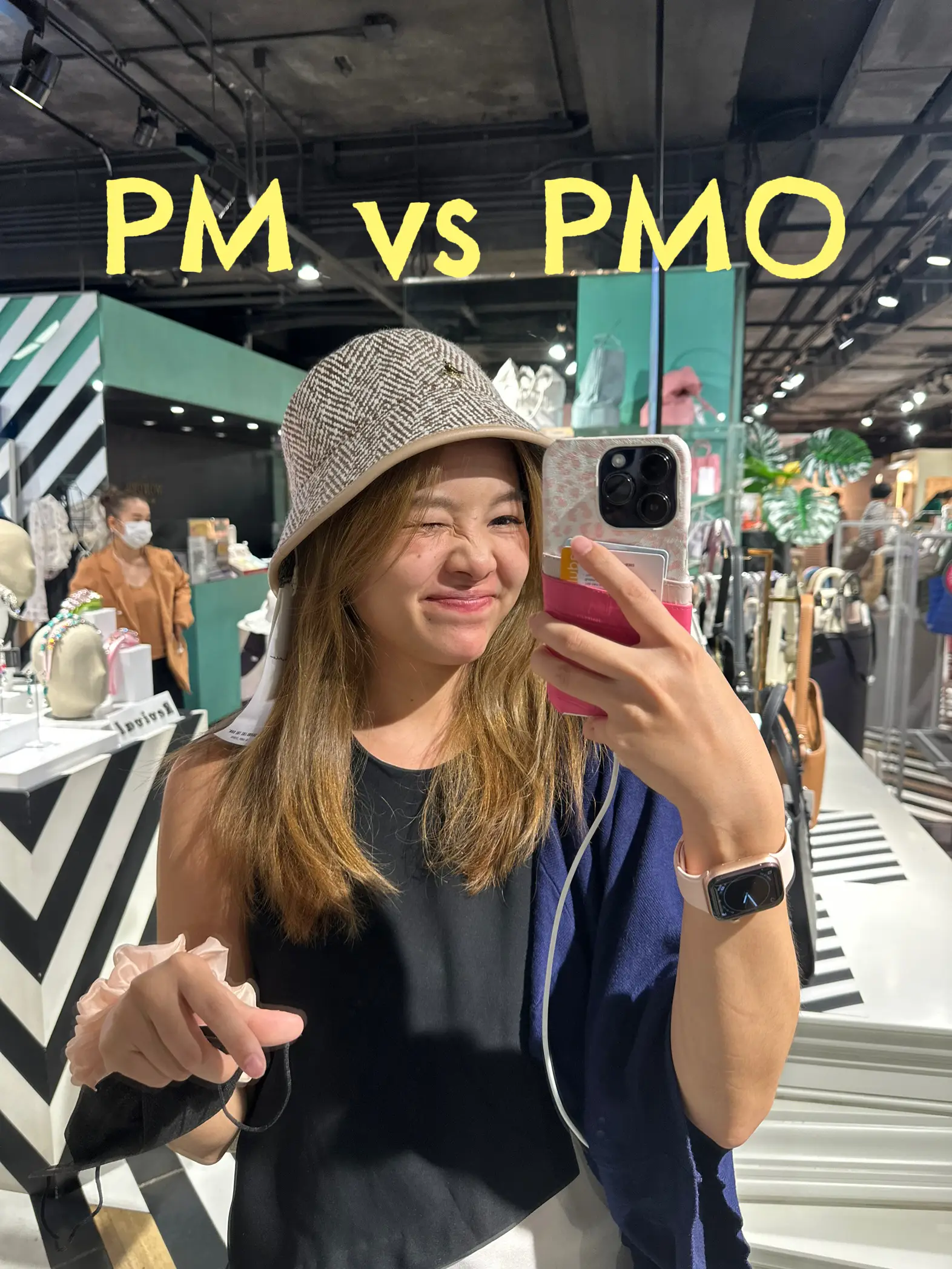 PM กับ PMO ต่างกันยังไง | แกลเลอรีที่โพสต์โดย Mickey Chintana | Lemon8