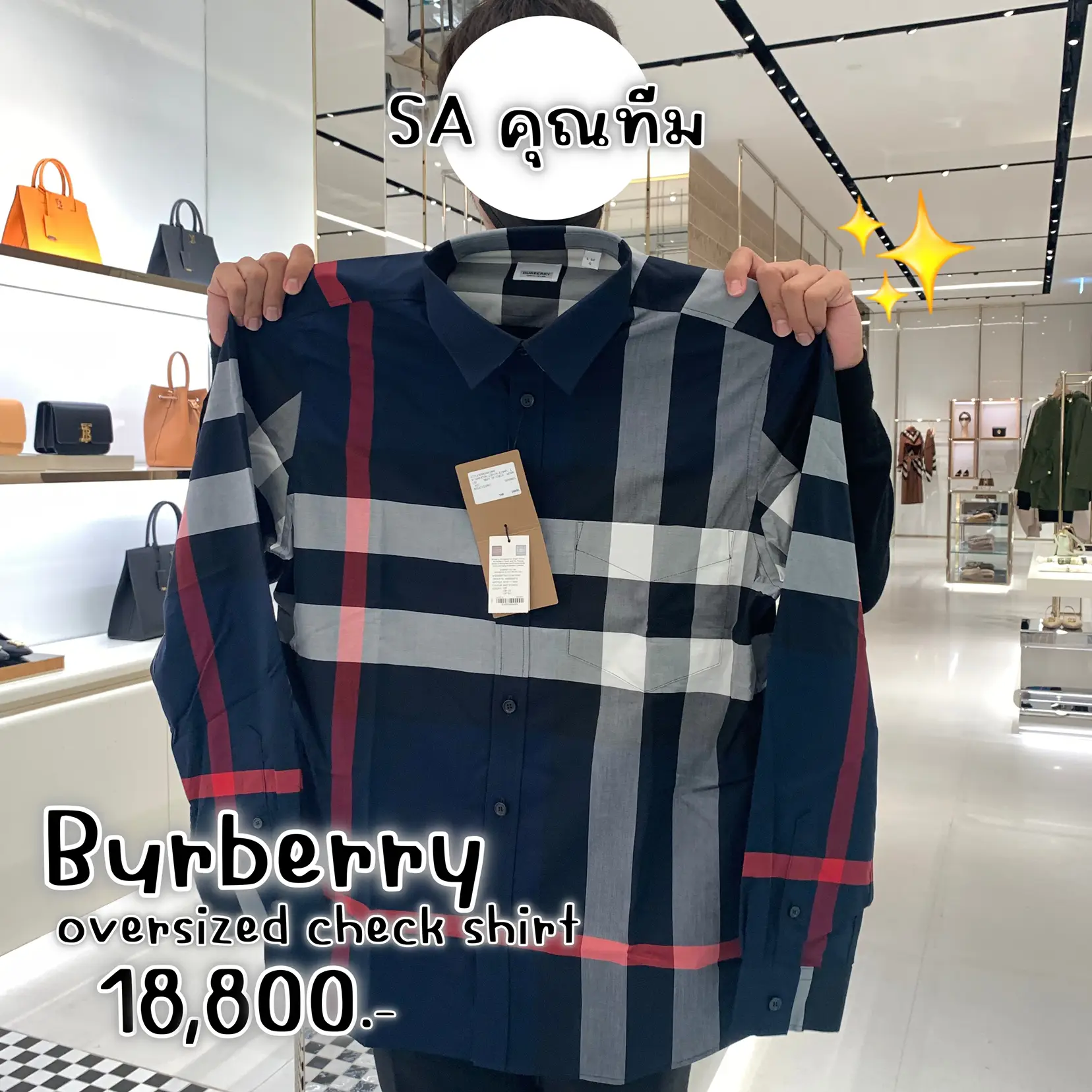 ช็อปแบรนด์เนมในไทยครั้งแรก 🇹🇭 | แกลเลอรีที่โพสต์โดย numjieaswch | Lemon8