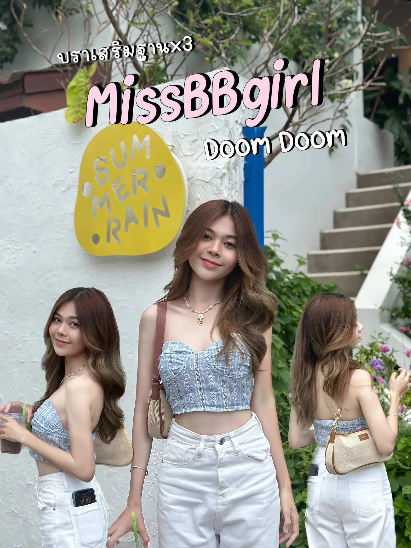 What kind of bra should I wear? 🫣 | Gallery posted by Paii🧸 | Lemon8