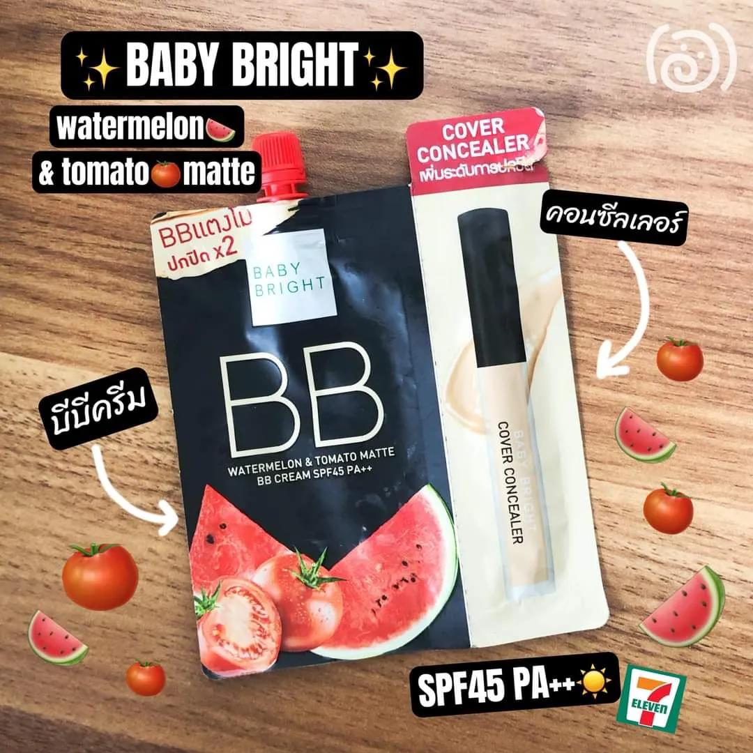 บีบีซองใน7-11 ที่โคตรดี ฝั่งนึงปัง!! แต่อีกฝั่ง... | แกลเลอรีที่โพสต์โดย aowwaa_reviews | Lemon8