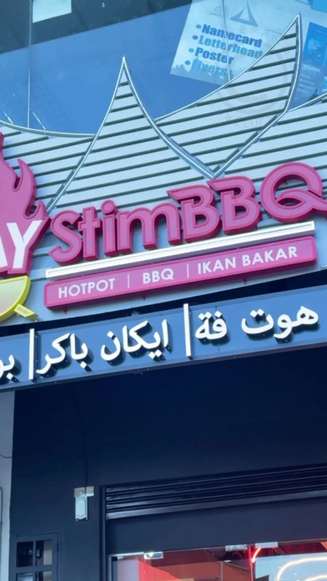 𝑴𝒚 𝑺𝒕𝒊𝒎𝑩𝑩𝑸 𝑫𝒂𝒕𝒂𝒓𝒂𝒏 𝑴𝒆𝒏𝒕𝒂𝒓𝒊, 𝑩𝒂𝒏𝒅𝒂𝒓 𝑺𝒖𝒏𝒘𝒂𝒚 | Video diterbitkan oleh Xiao You Tiao | Lemon8