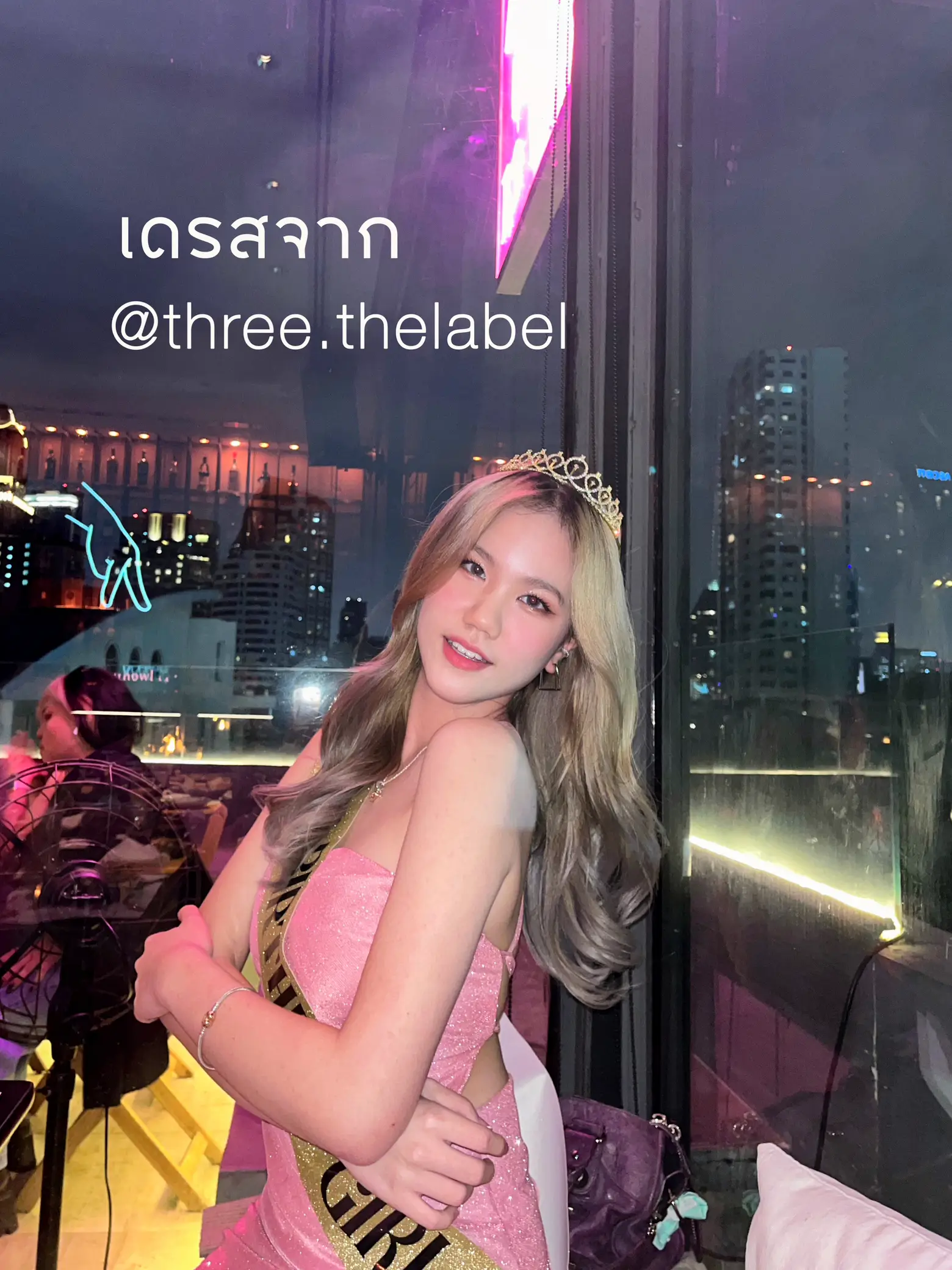 BIRTHDAY OUTFIT IDEA😉🍰💖 | แกลเลอรีที่โพสต์โดย itspitta_ | Lemon8