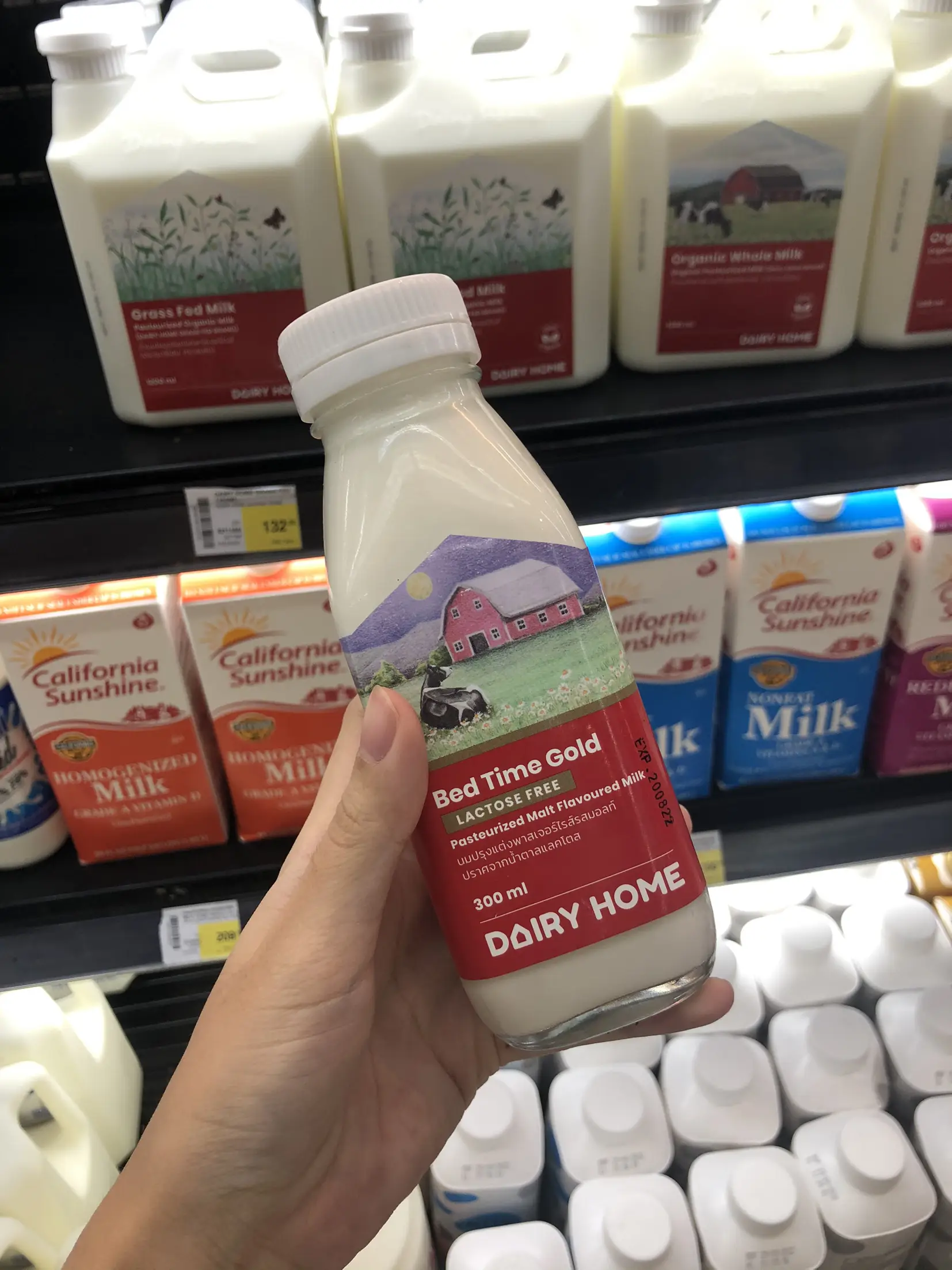 Dairy Home กินแล้วหลับปุ๋ย🎪💤 | แกลเลอรีที่โพสต์โดย Ploypcyy | Lemon8