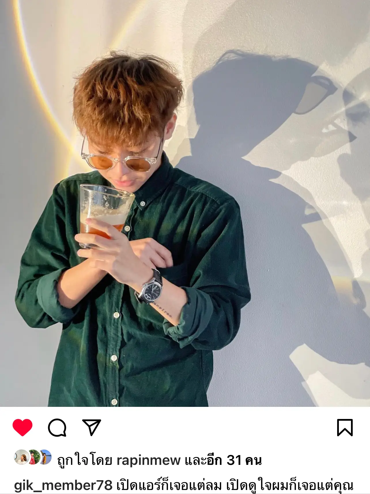 แคปชั่นไลฟ์โค้ช - การค้นหาใน Lemon8