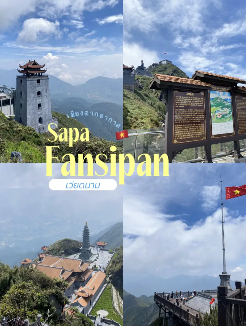 🇻🇳Fansipan Sapa excursion, the highest peak in Indochina⛰ | Gallery ...