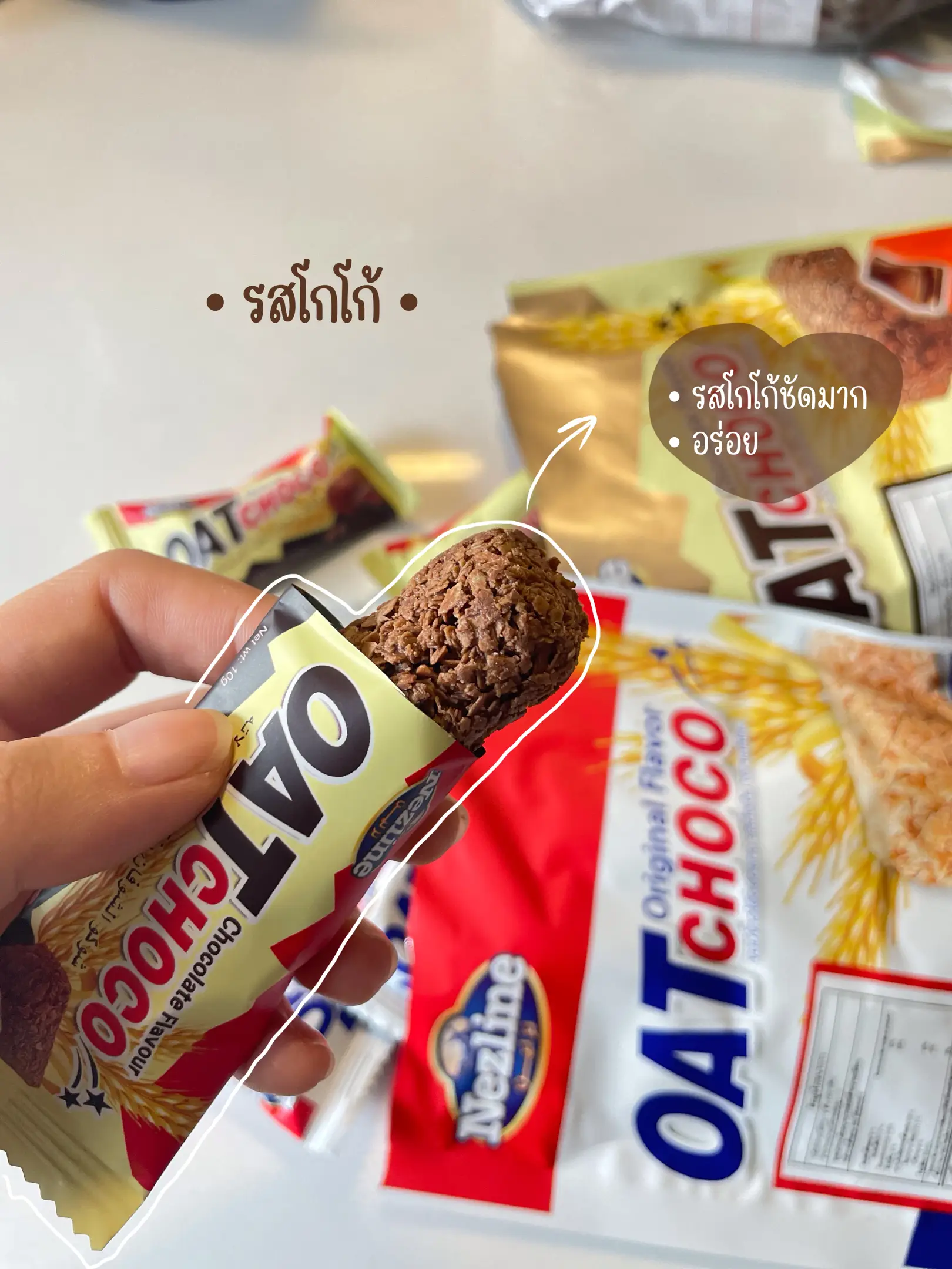 Pressed oatmeal snacks can control the hunger. Do you know? 🌾💕 ...