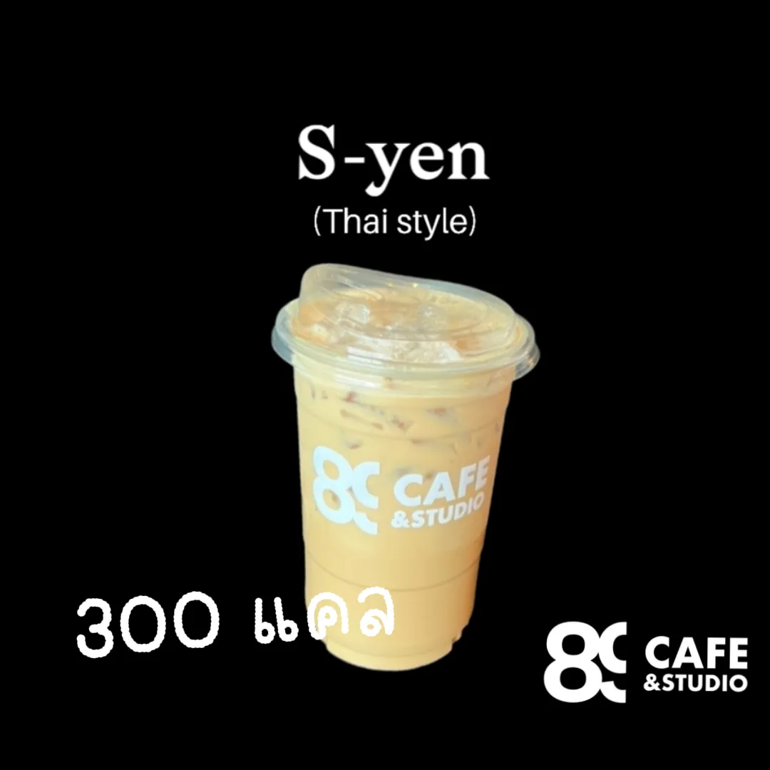 กาแฟ 1 แก้วกี่แคล‼️ | แกลเลอรีที่โพสต์โดย 89Cafe&Studio | Lemon8