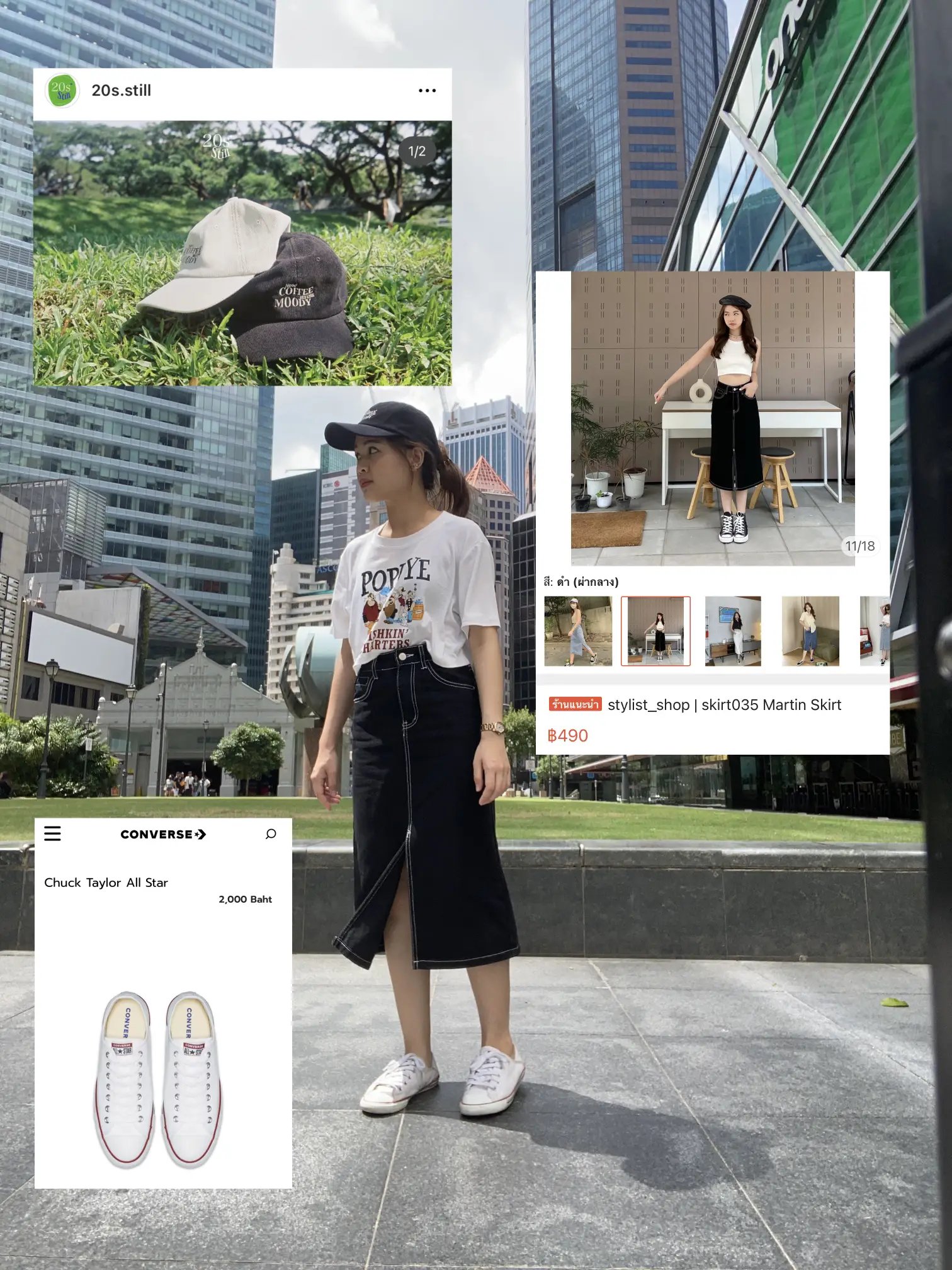 OOTD | singapore ใส่อะไรดีคิดไม่ออก 🇸🇬🦁🌊 | แกลเลอรีที่โพสต์โดย OUN | Lemon8