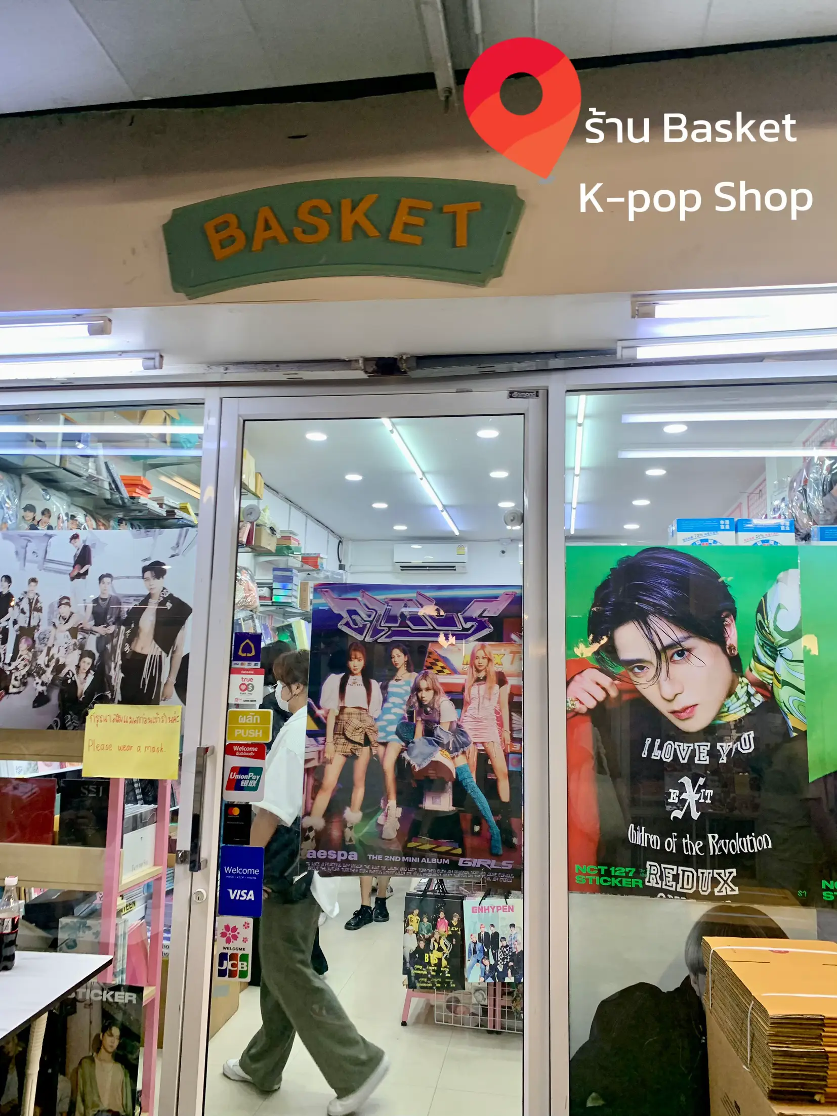 โปสการ์ดkpop - การค้นหาใน Lemon8