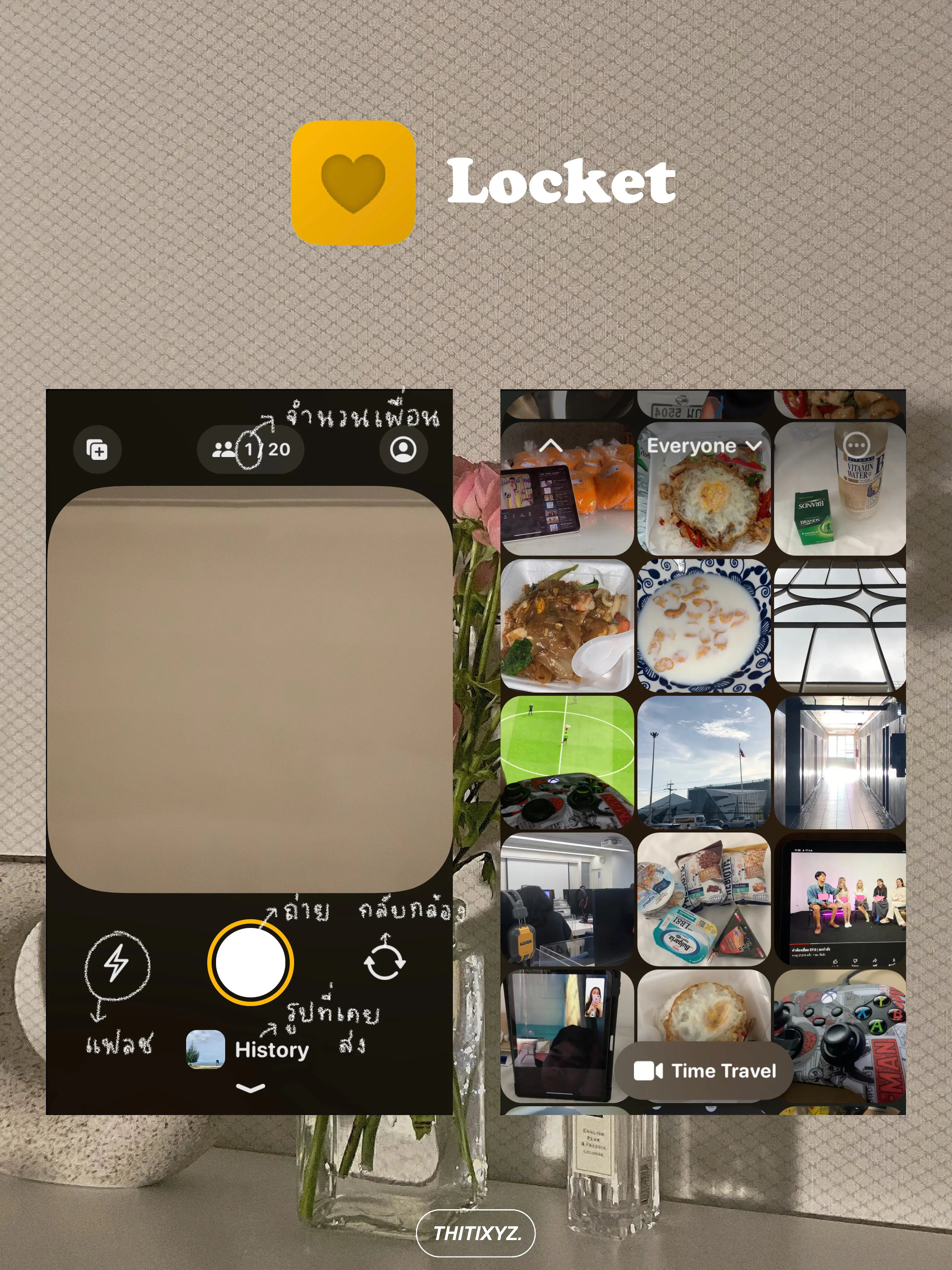 แอพวาดรูปฟรี🎨ที่ควรมีติดเครื่อง👀 | วิดีโอที่เผยแพร่โดย Aroundamoon | Lemon8