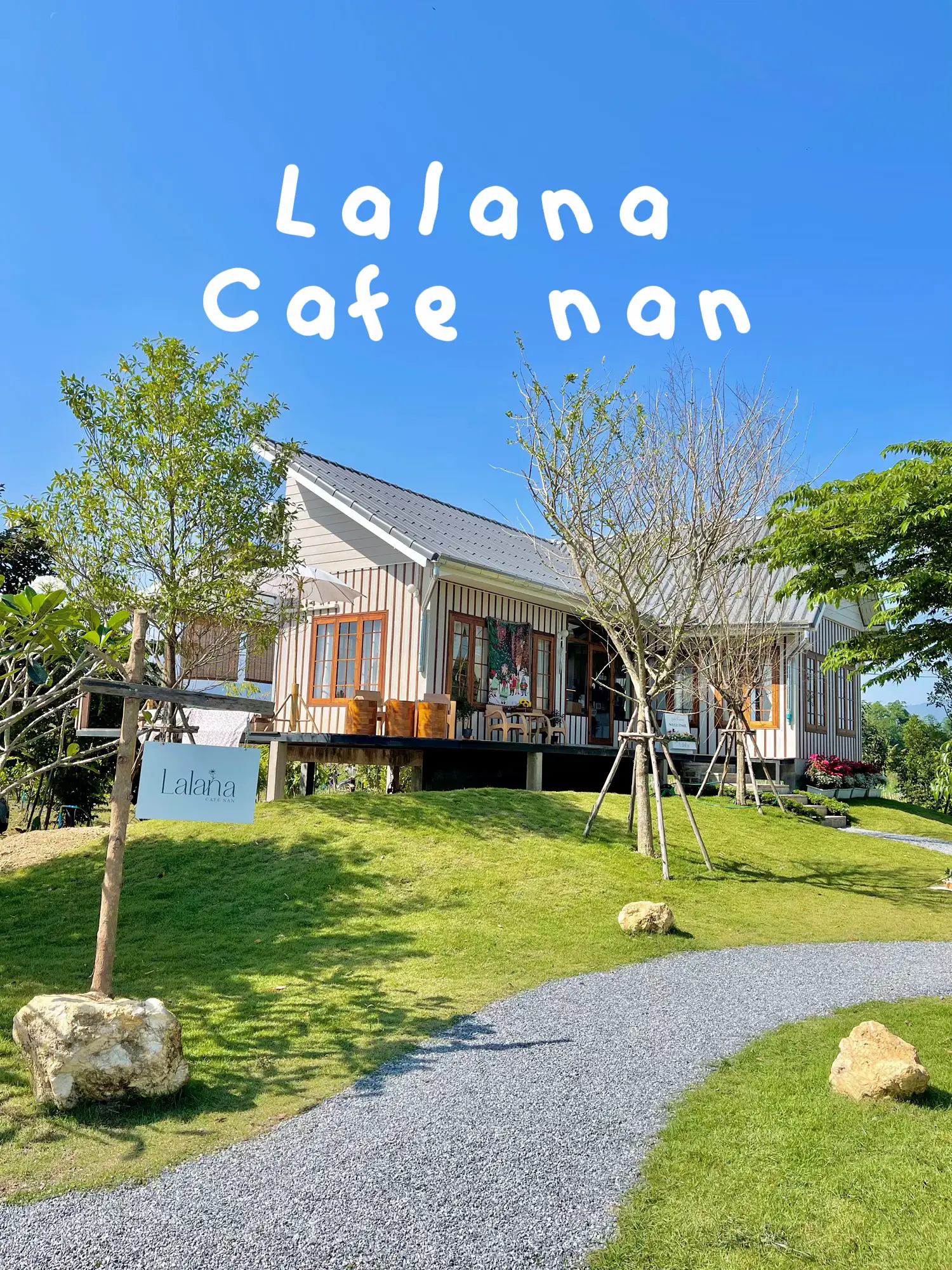 Lalana Cafe Nan คาเฟ่โทนอบอุ่น | แกลเลอรีที่โพสต์โดย กินเที่ยวรีวิว | Lemon8