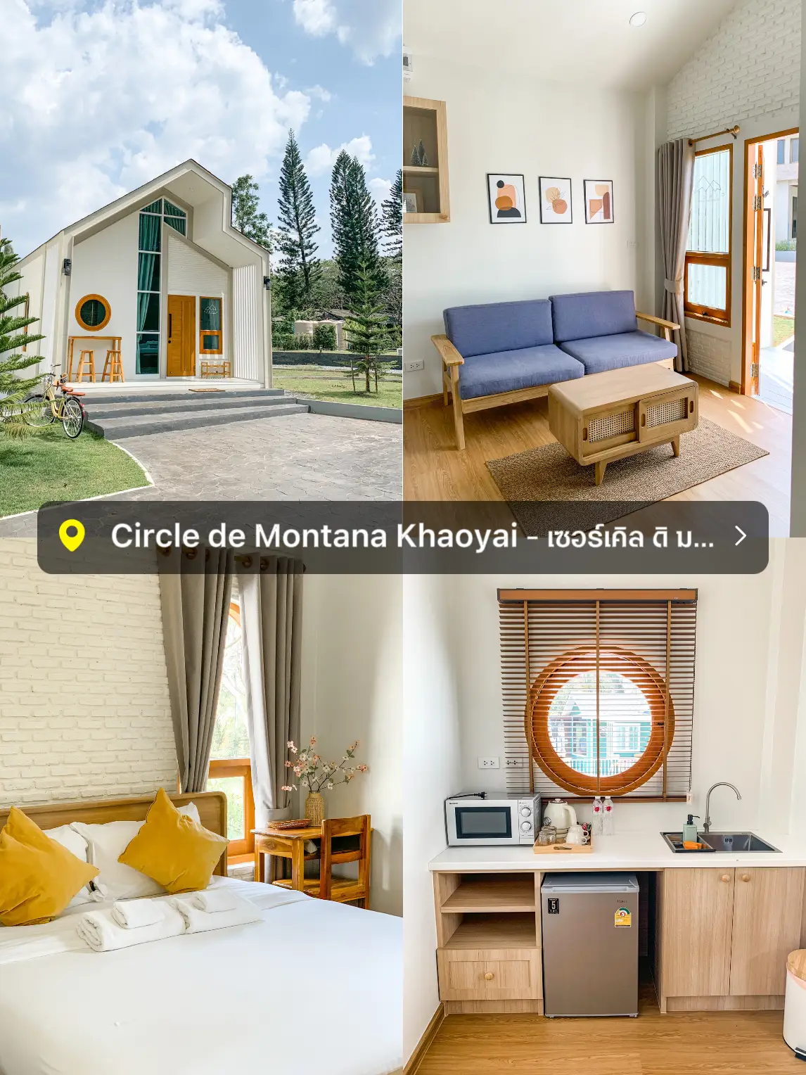 เขาใหญ่ ทริปนี้ต้องอร่อยทุกมื้อ!! 😋😋 | แกลเลอรีที่โพสต์โดย Yuinsoul.bt | Lemon8