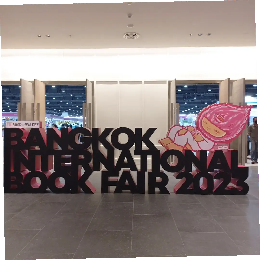 ️มหกรรมละลายทรัพย์ที่คนรักหนังสือ ห้ามพลาด!!📖💗 | แกลเลอรีที่โพสต์โดย Jujee's World | Lemon8