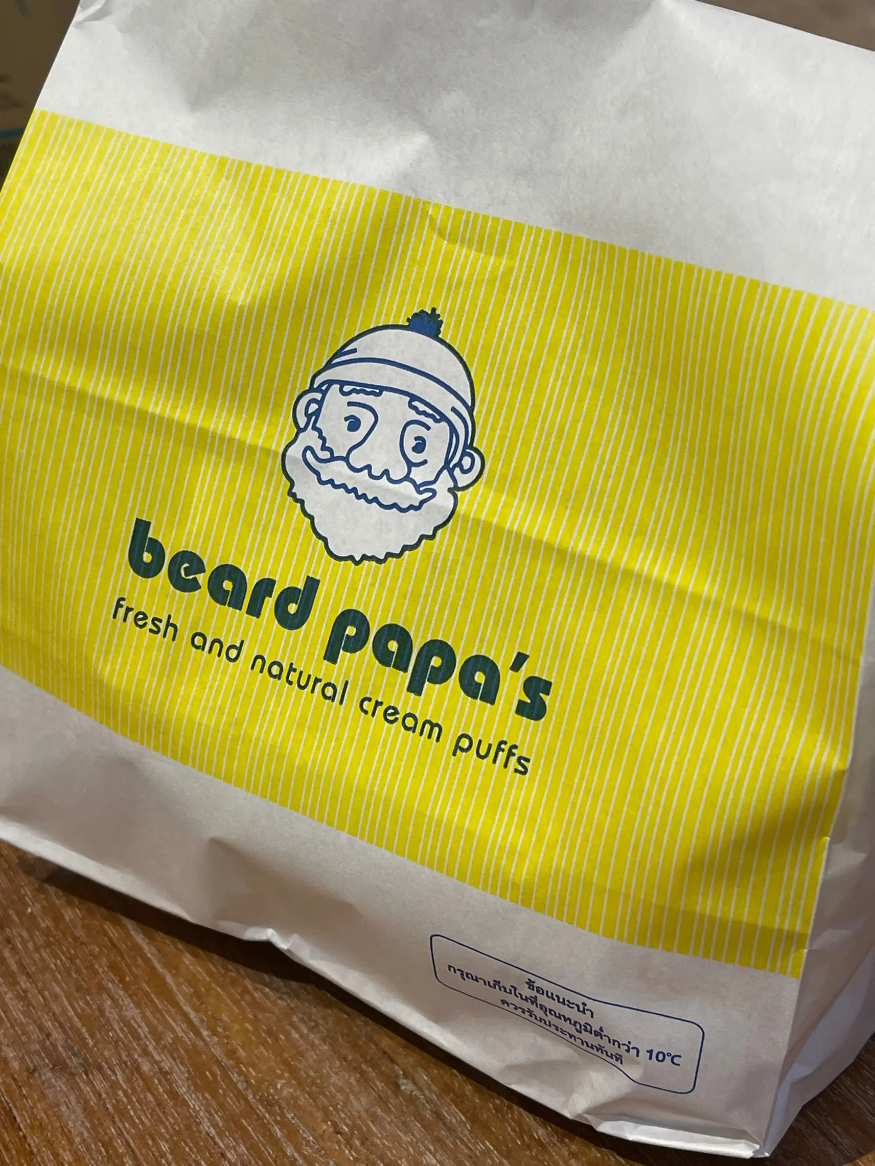 Beard Papa’s มาเปิดที่เชียงใหม่แล้วนะ🌷 | แกลเลอรีที่โพสต์โดย palette of ...