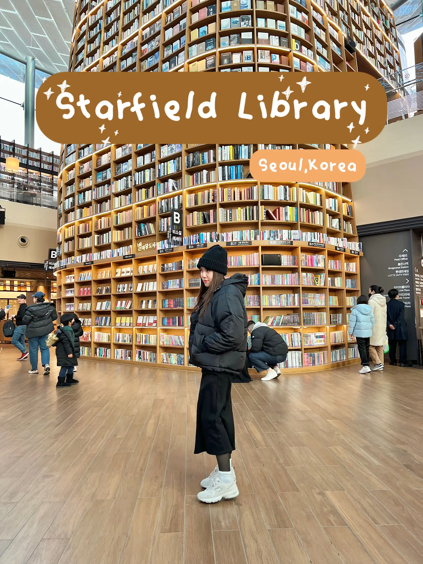 Starfield Library seoul,korea | แกลเลอรีที่โพสต์โดย ชอบต้องแชร์ | Lemon8
