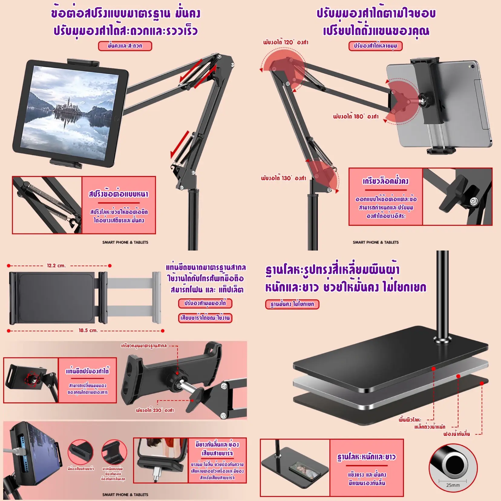 寝るのが好きな人のためのi Padスタンドヘルパー | lumispaceが投稿したフォトブック | Lemon8