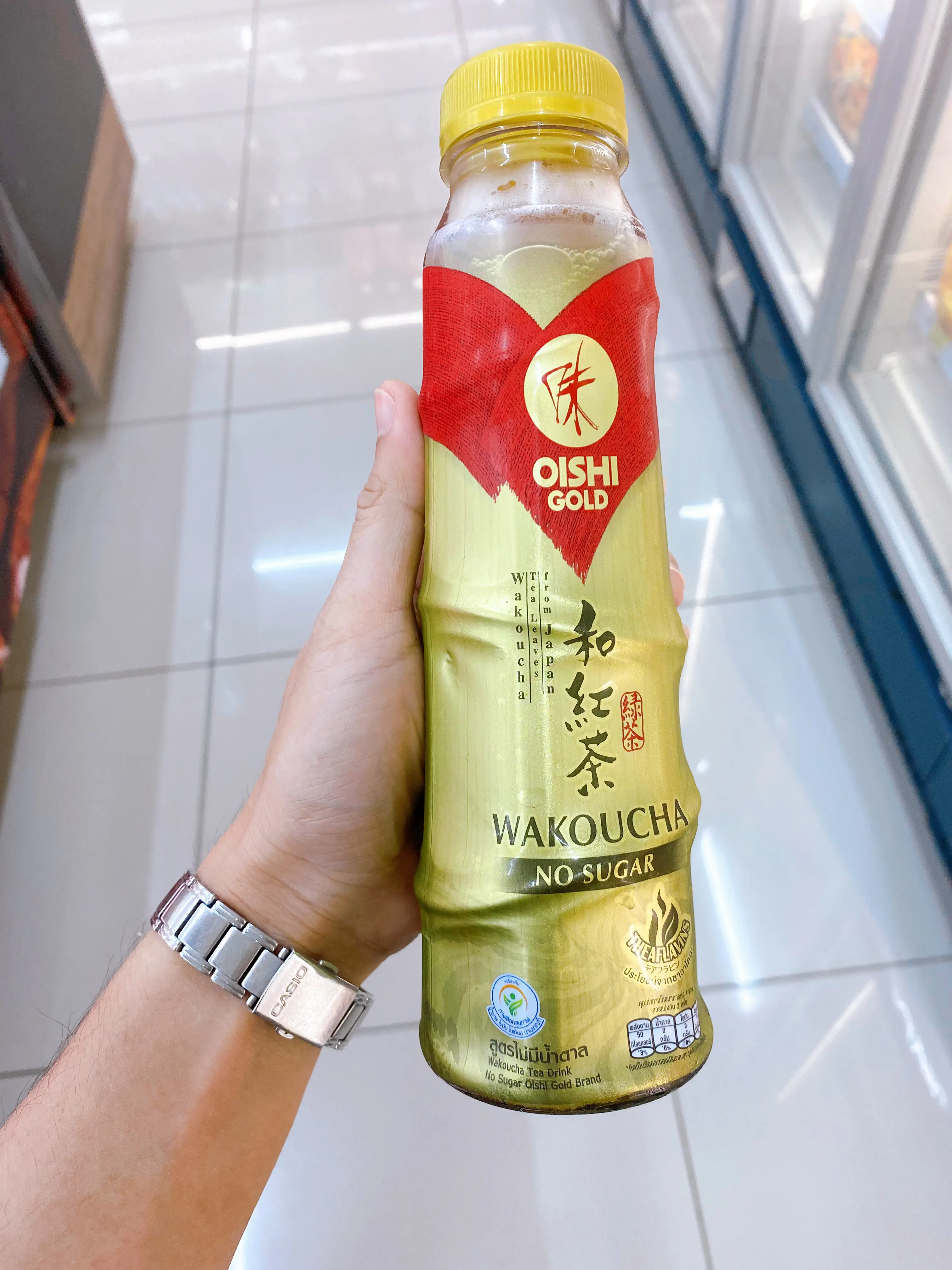ชาเขียวใน 7-11 ดื่มได้ช่วงฟาส - การค้นหาใน Lemon8