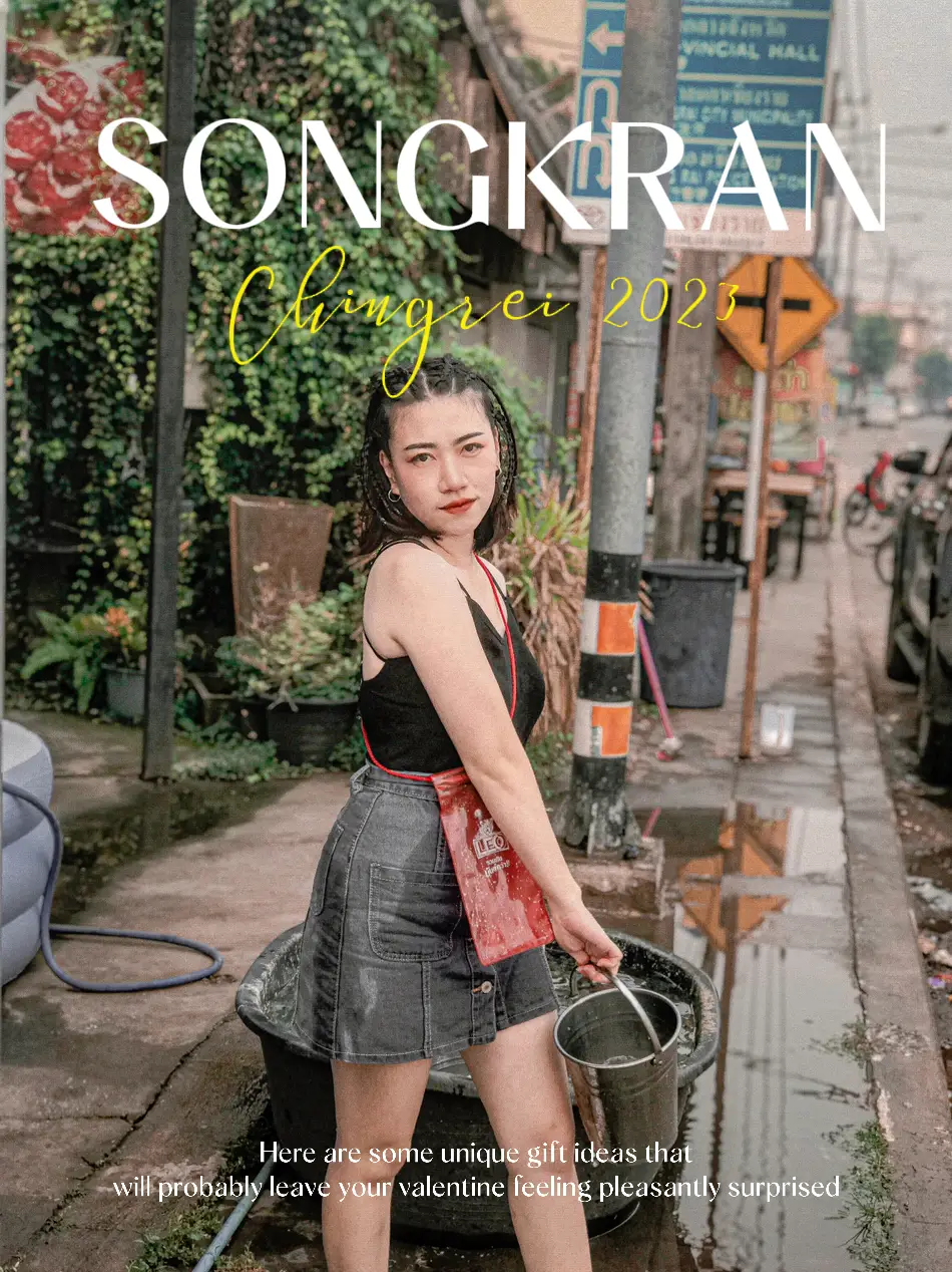 🖤 | แกลเลอรีที่โพสต์โดย •Mam Natcha• | Lemon8