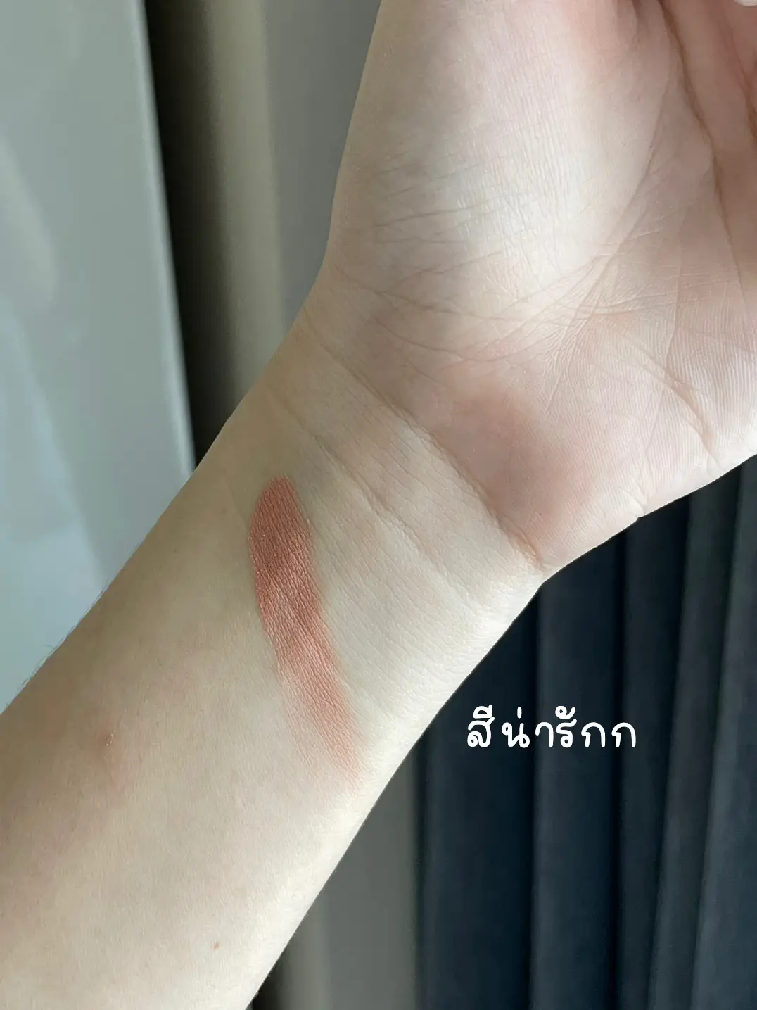 บรัชออน candylab สีเป็นไง? ซื้อดีมั้ย ? | แกลเลอรีที่โพสต์โดย earn ♡ | Lemon8