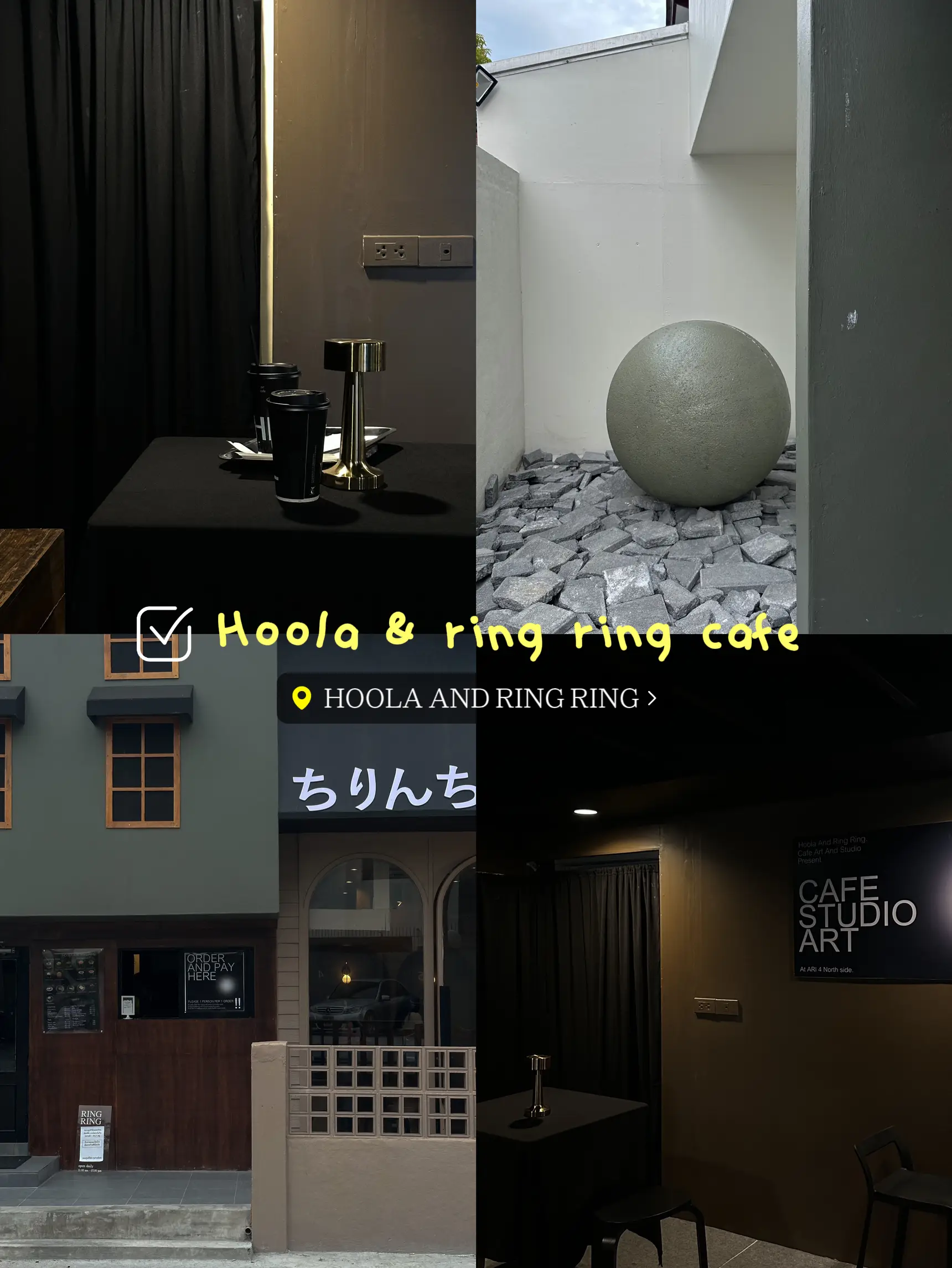 มัดรววม 4คาเฟ่ ย่าน อารีย์-สะพานควาย 💖🤏🏻 | แกลเลอรีที่โพสต์โดย Maytiyaa🧴🧼 | Lemon8