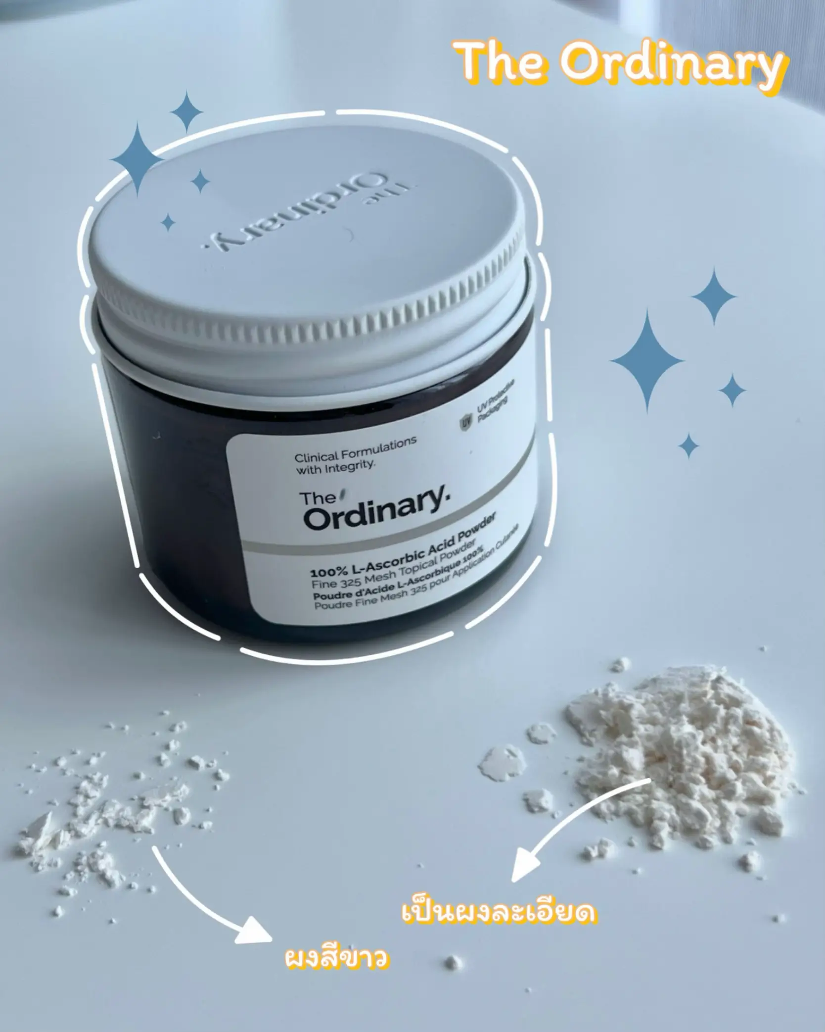 The Ordinary ผงวิตามินซี 100% 🦋 | แกลเลอรีที่โพสต์โดย Cha.รีวิ้วว ⋆ ...