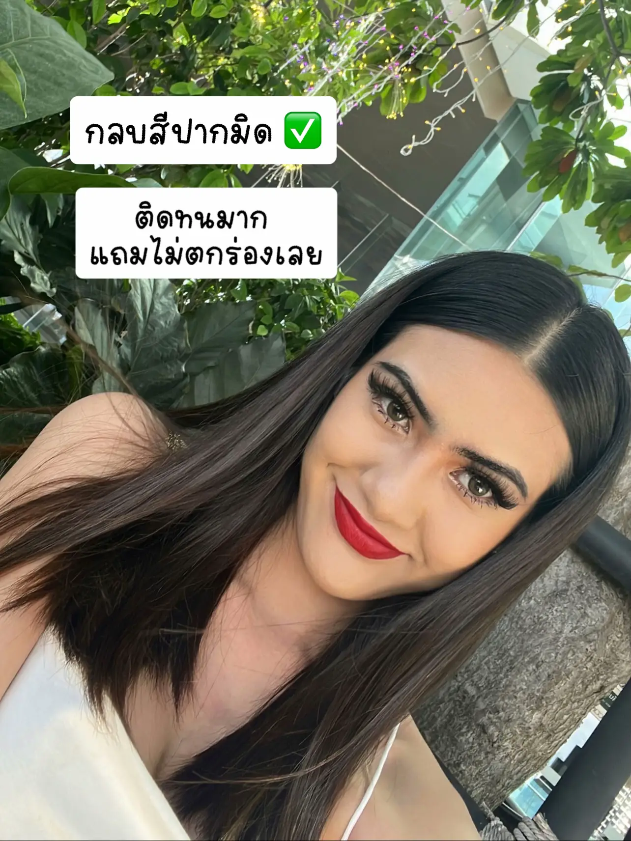 ลิปแดงที่ฉันใฝ่ฝัน 💋 Fenty Beauty: 01 Uncensored | แกลเลอรีที่โพสต์โดย Alisa 🌺 | Lemon8