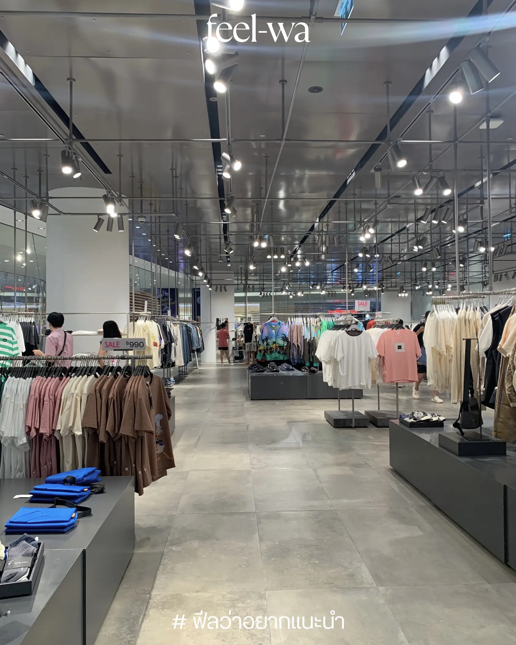 20 ไอเดียยอดนิยมเกี่ยวกับ ร้านเสื้อผ้าผู้ชายสยาม ในปี 2024