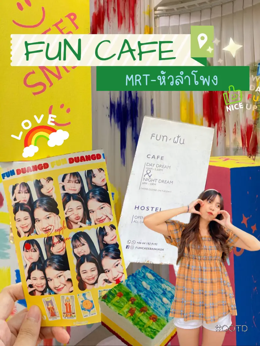 🌙FUN-ฝัน CAFE | MRT หัวลำโพง🌙 | แกลเลอรีที่โพสต์โดย 𝑐ℎ𝑜𝑚𝑝𝑜𝑜 | Lemon8