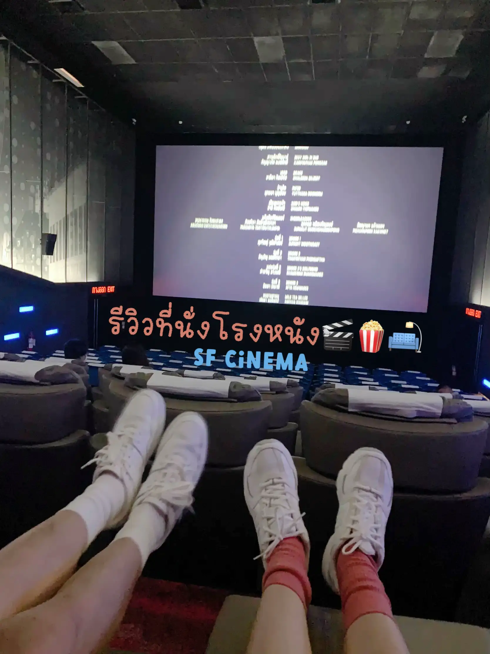 ที่นั่งโรงหนัง Major มีกี่แบบ - การค้นหาใน Lemon8