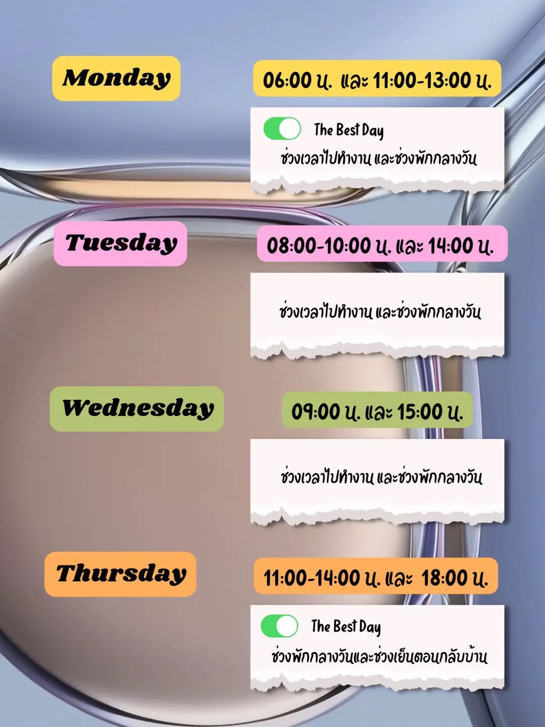 อัพเดตเวลาลงโพสTiktokช่วงไหนปัง 💫 📌 | แกลเลอรีที่โพสต์โดย Pank 94♾ | Lemon8